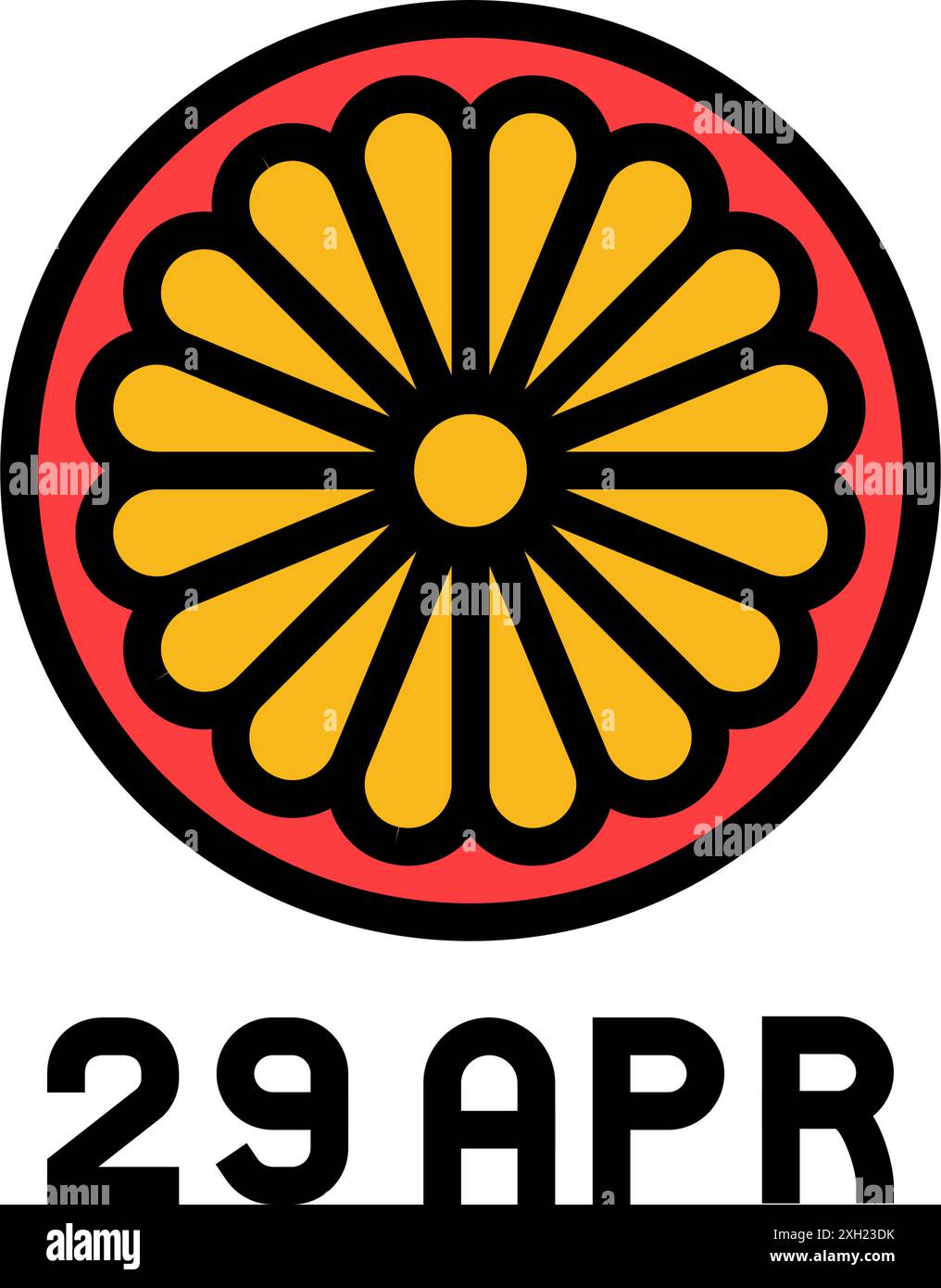 showa day japanese holiday color icon vector illustration Stock Vector ...