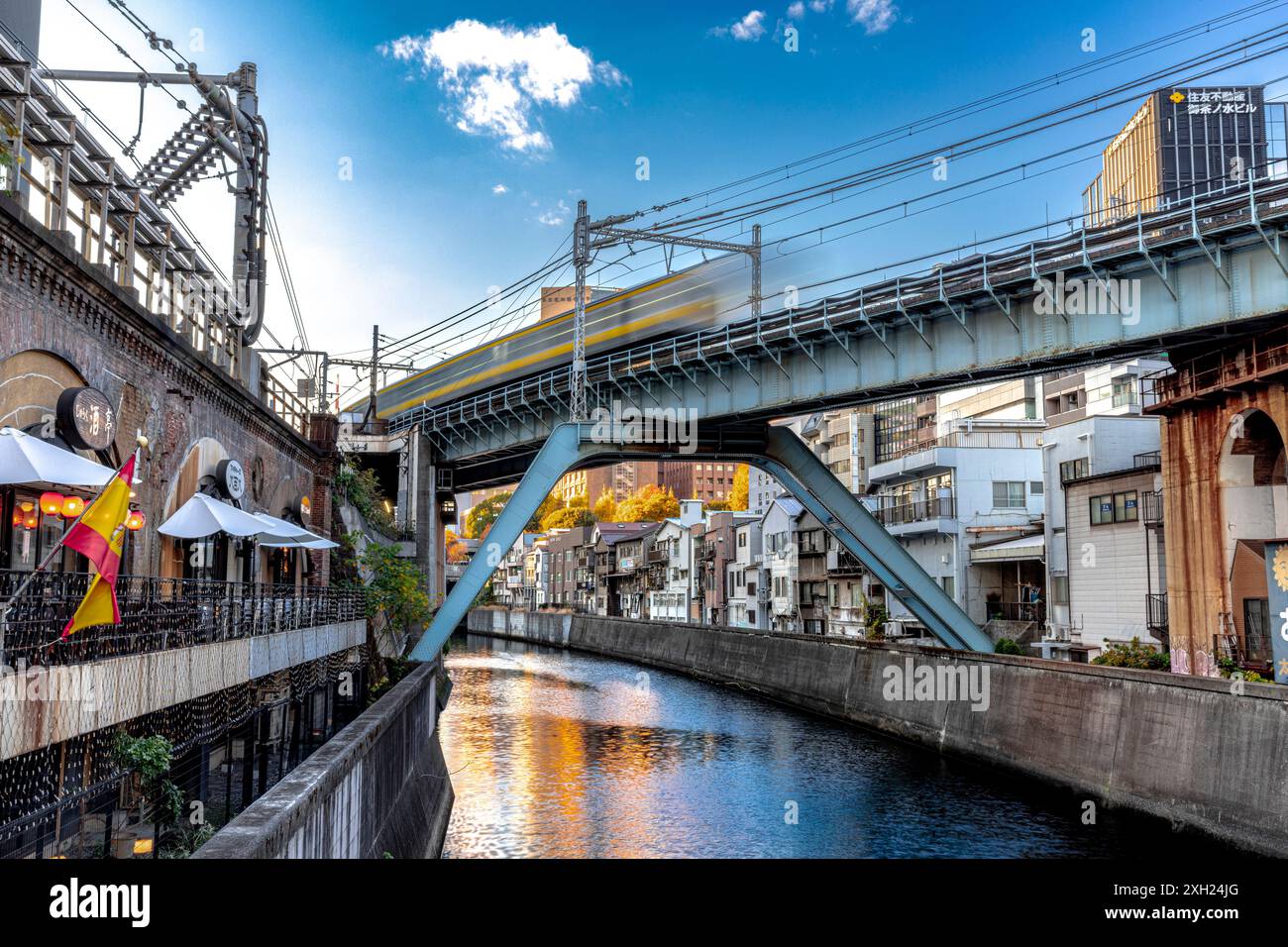 Japanese railway bridge tokyo hi-res stock photography and images - Alamy