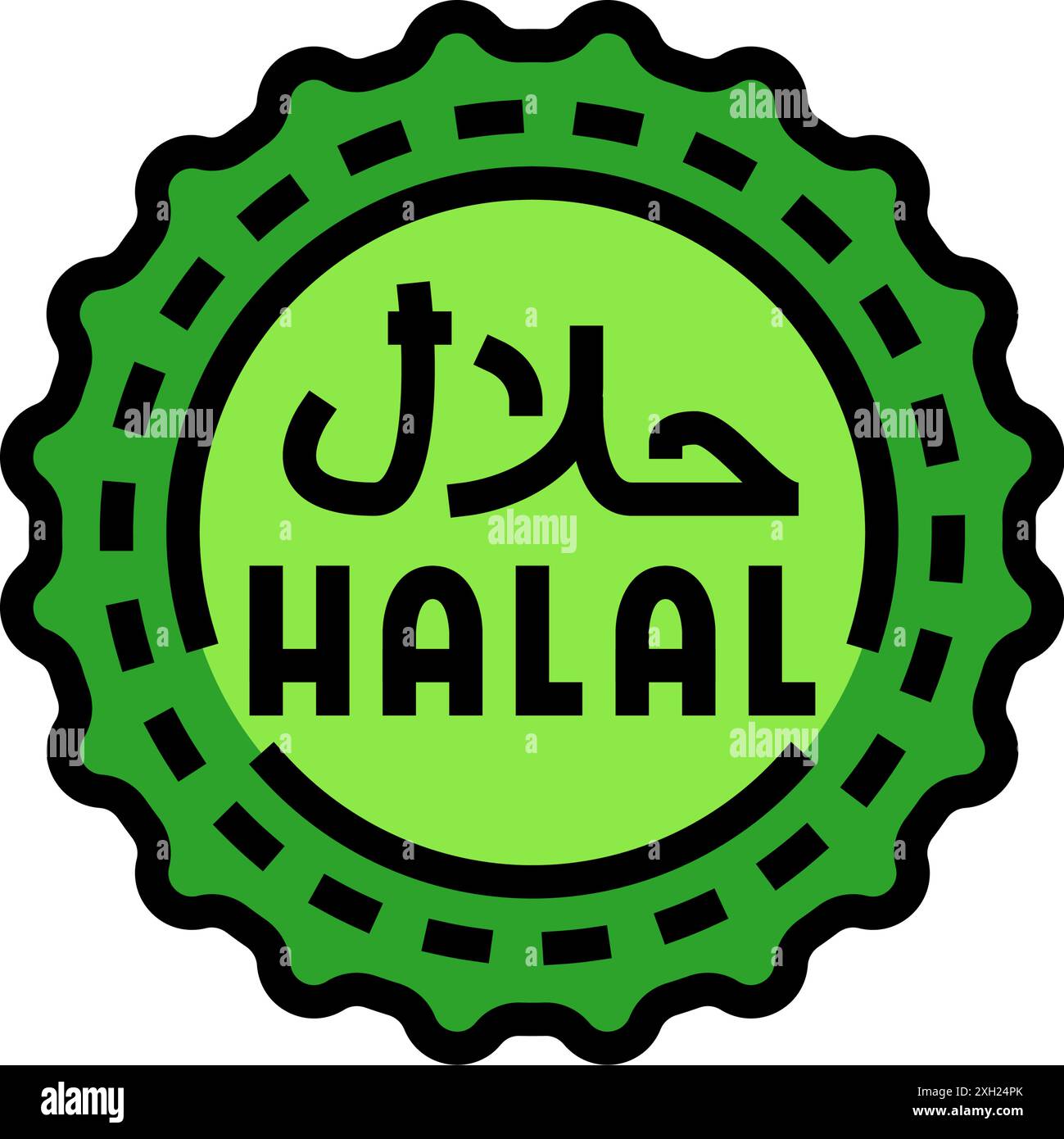 halal product label warning color icon vector illustration Stock Vector ...