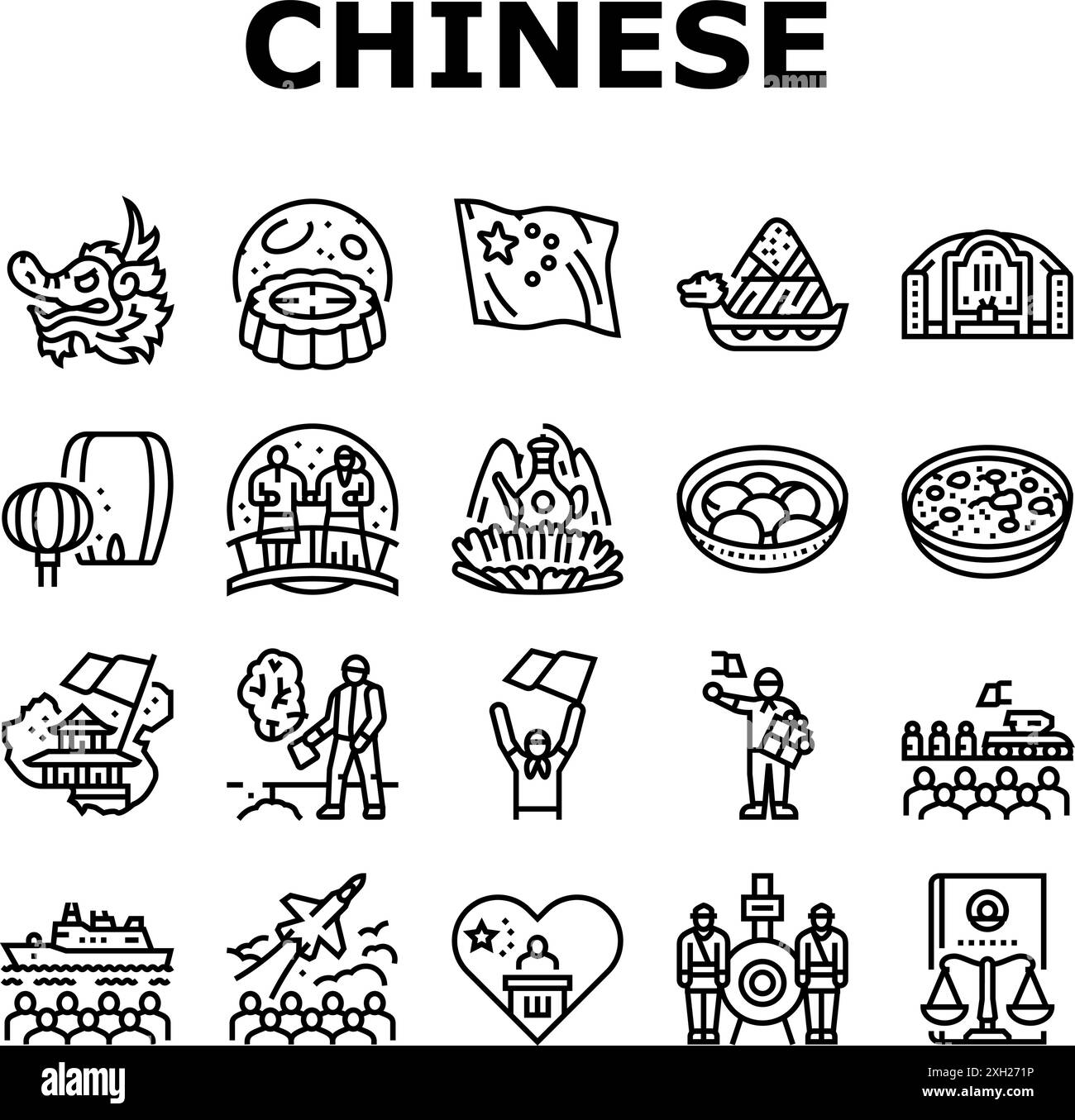 chinese holidays year china new icons set vector Stock Vector Image ...