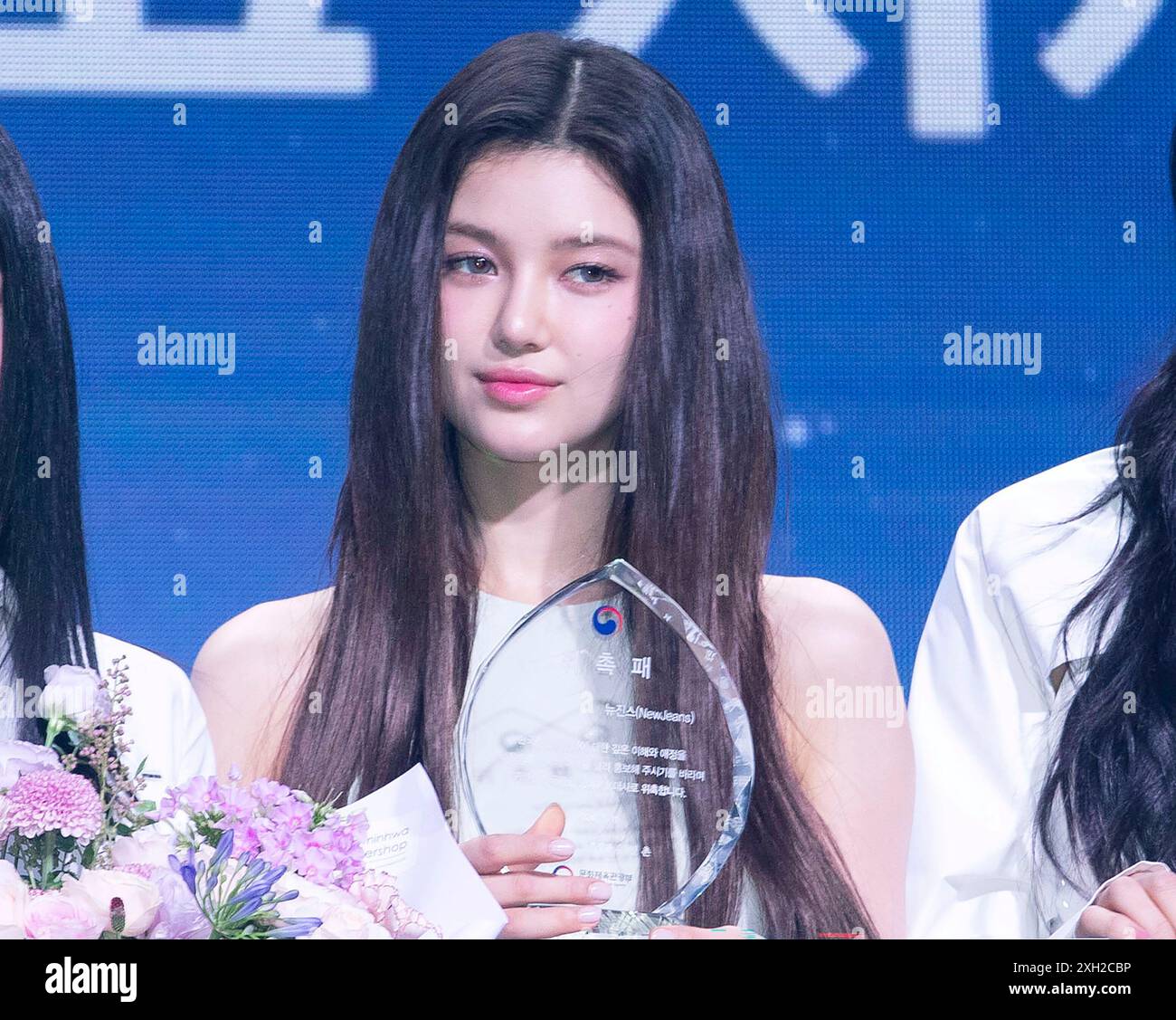 Seoul, South Korea. 11th July, 2024. Australian and South Korean singer ...