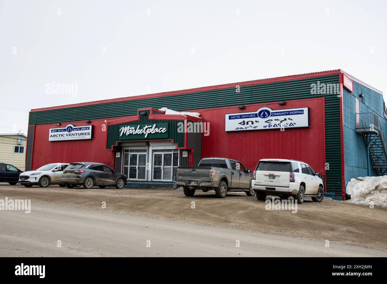 Arctic Ventures Community Shopping on Queen, Elizabeth Way in Iqaluit ...