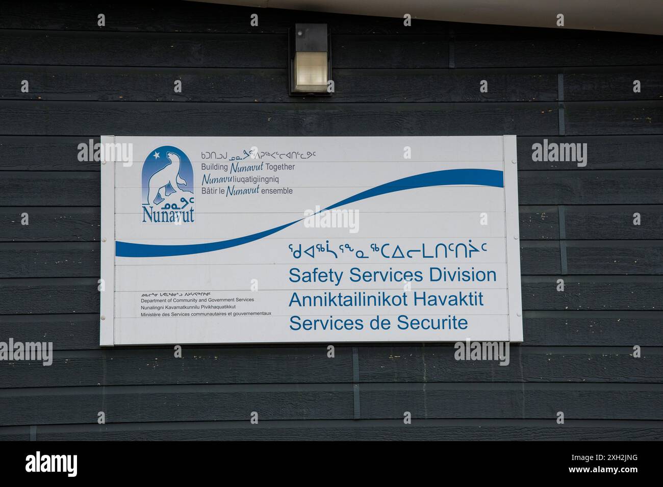 Multilingual Safety Services Division sign in English, French ...