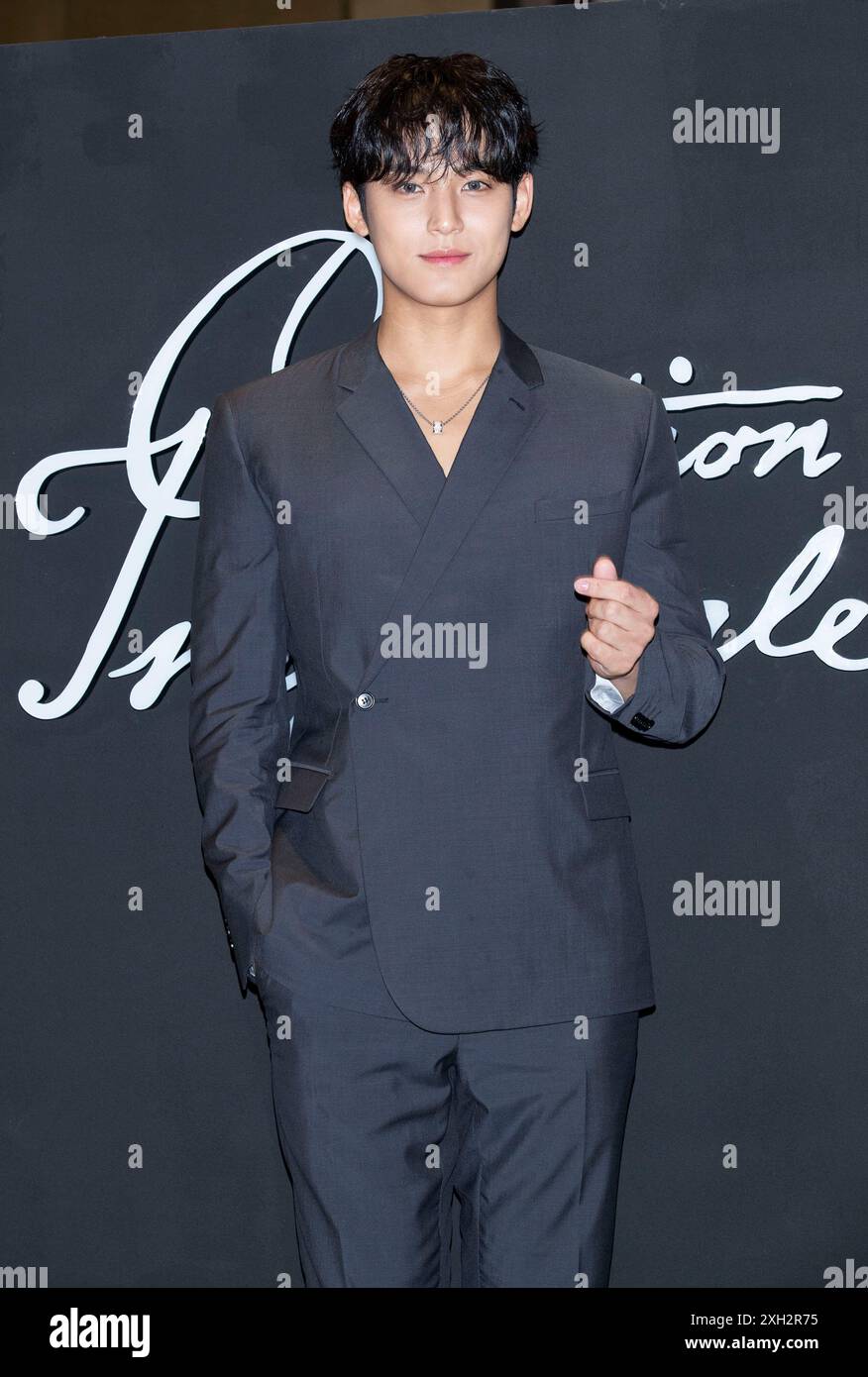 Seoul, South Korea. 11th July, 2024. South Korean rapper Mingyu, member of K-Pop boy band ...