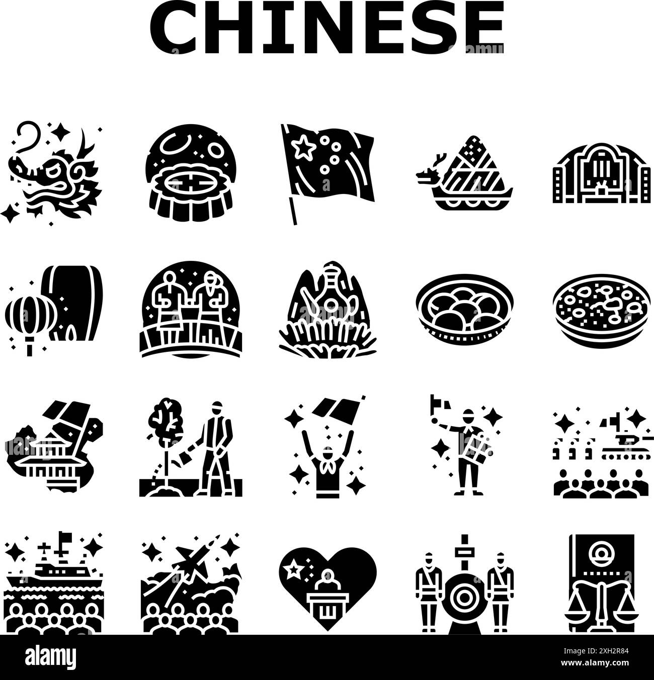 China spring festival lion Black and White Stock Photos & Images - Alamy