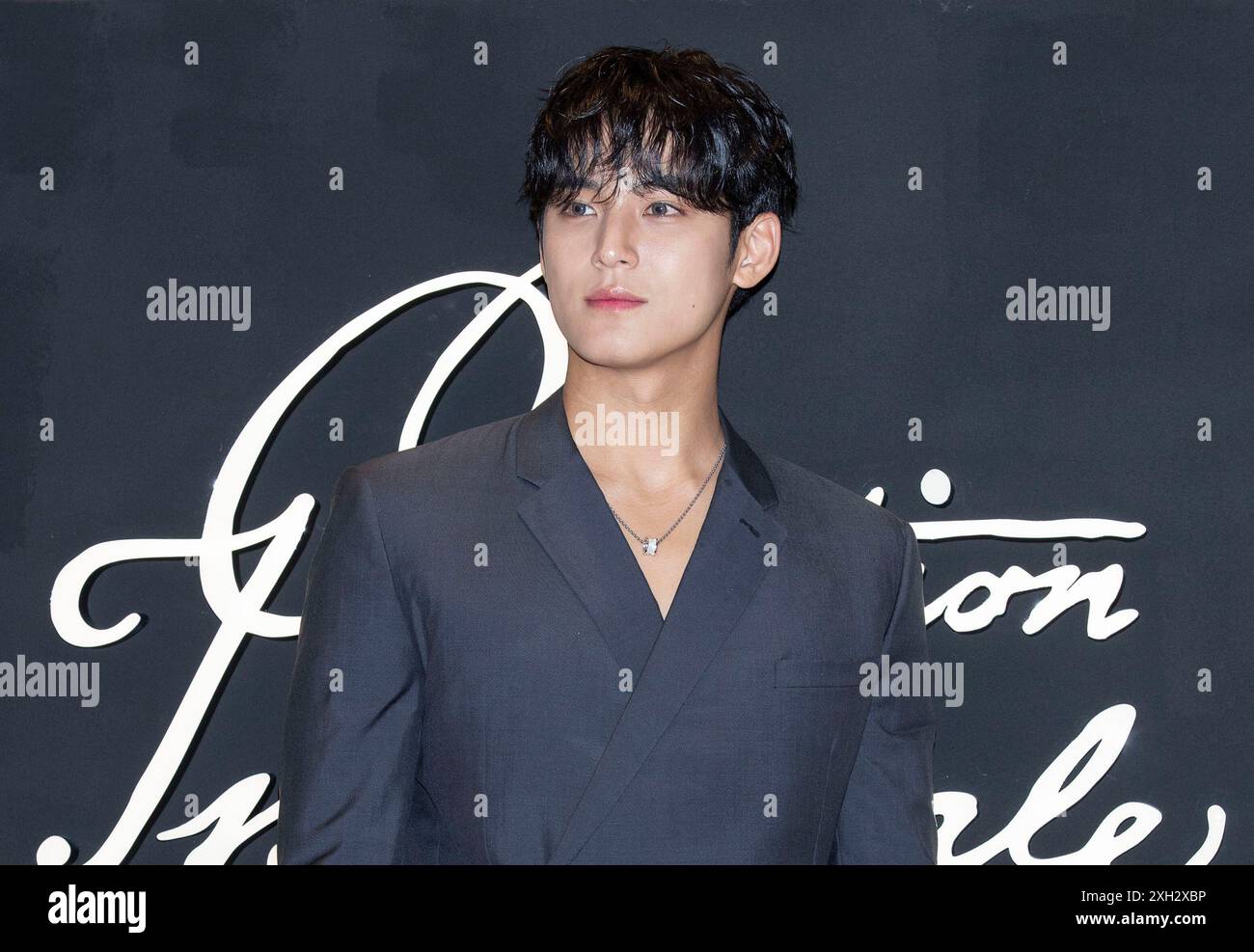 Seoul, South Korea. 11th July, 2024. South Korean rapper Mingyu, member of K-Pop boy band ...