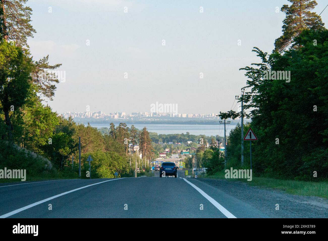 View of the city of Samara View of the city of Samara from the urban ...