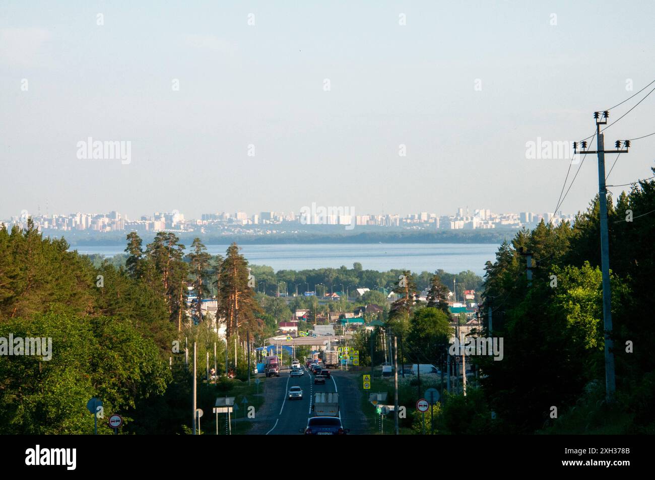 View of the city of Samara View of the city of Samara from the urban ...