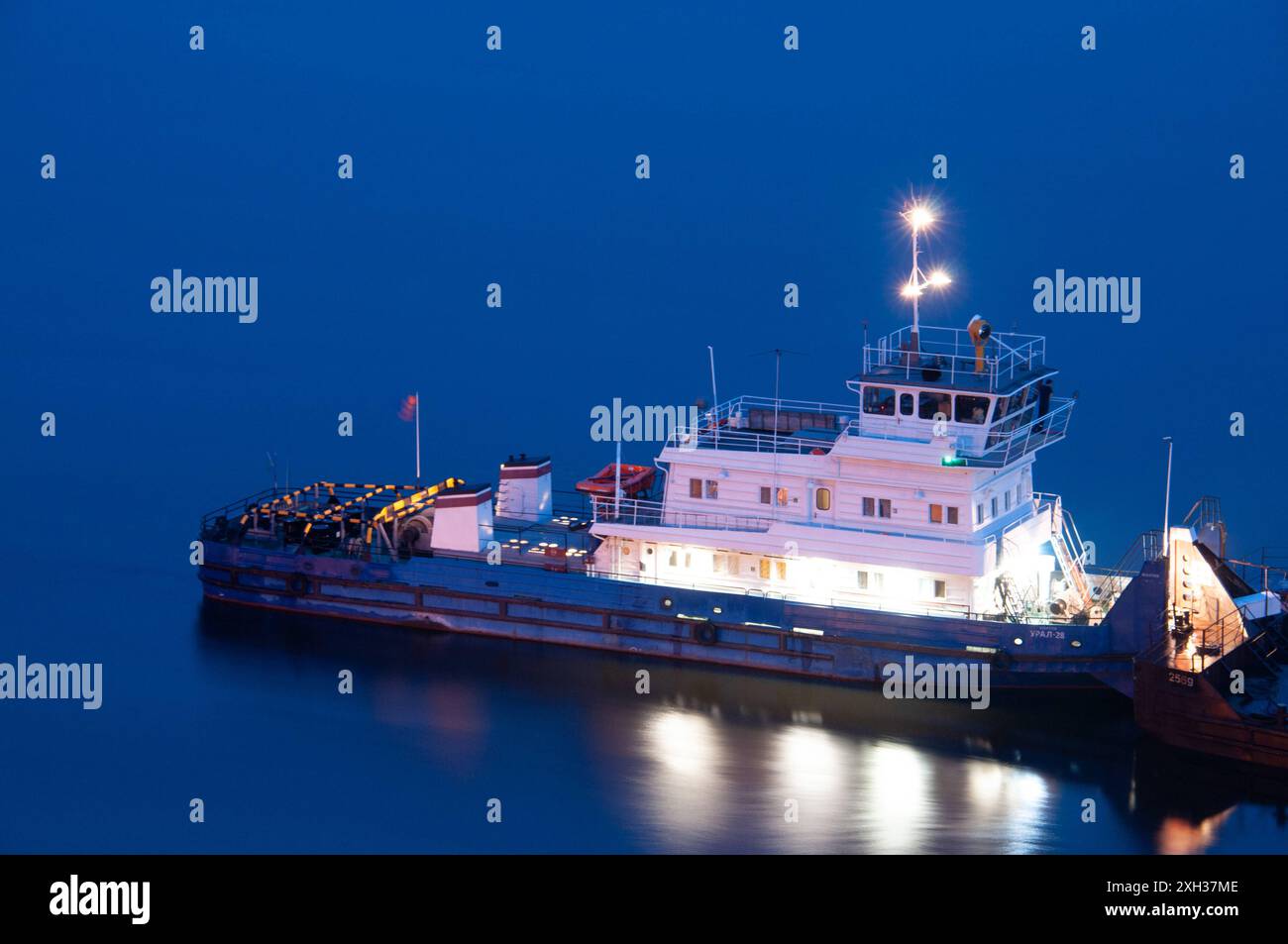 Floating barge on volga river hi-res stock photography and images - Alamy