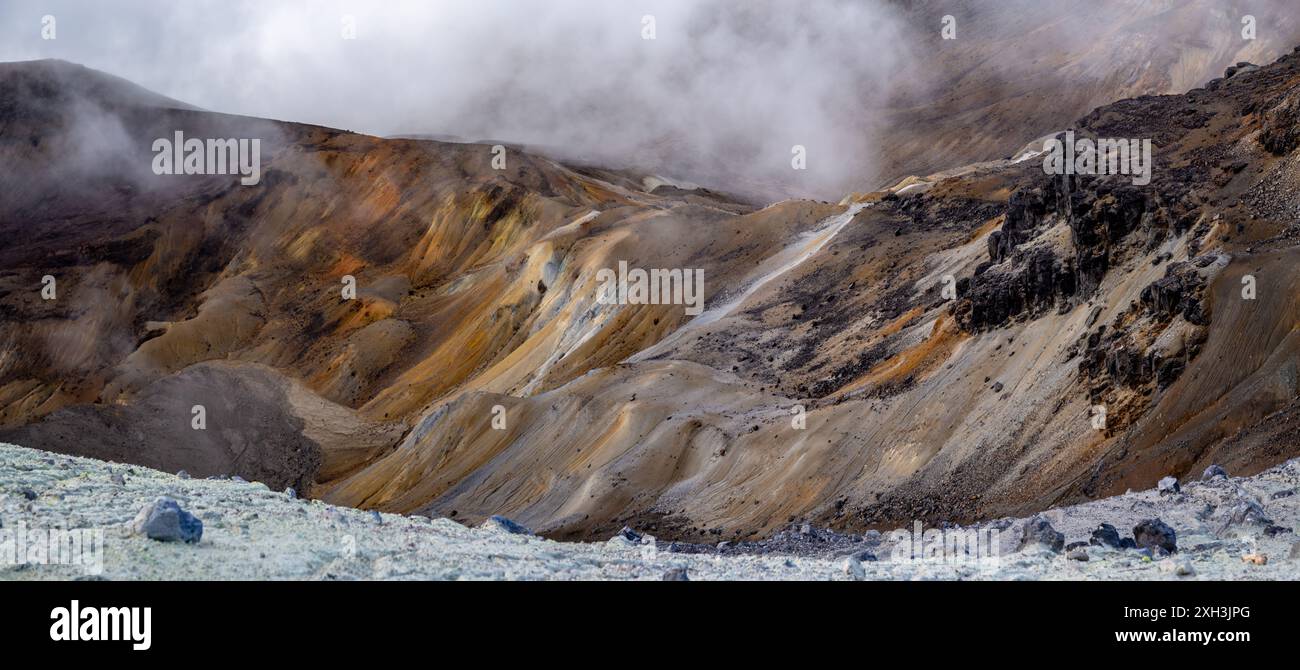 Active volcano in colombia hi-res stock photography and images - Alamy