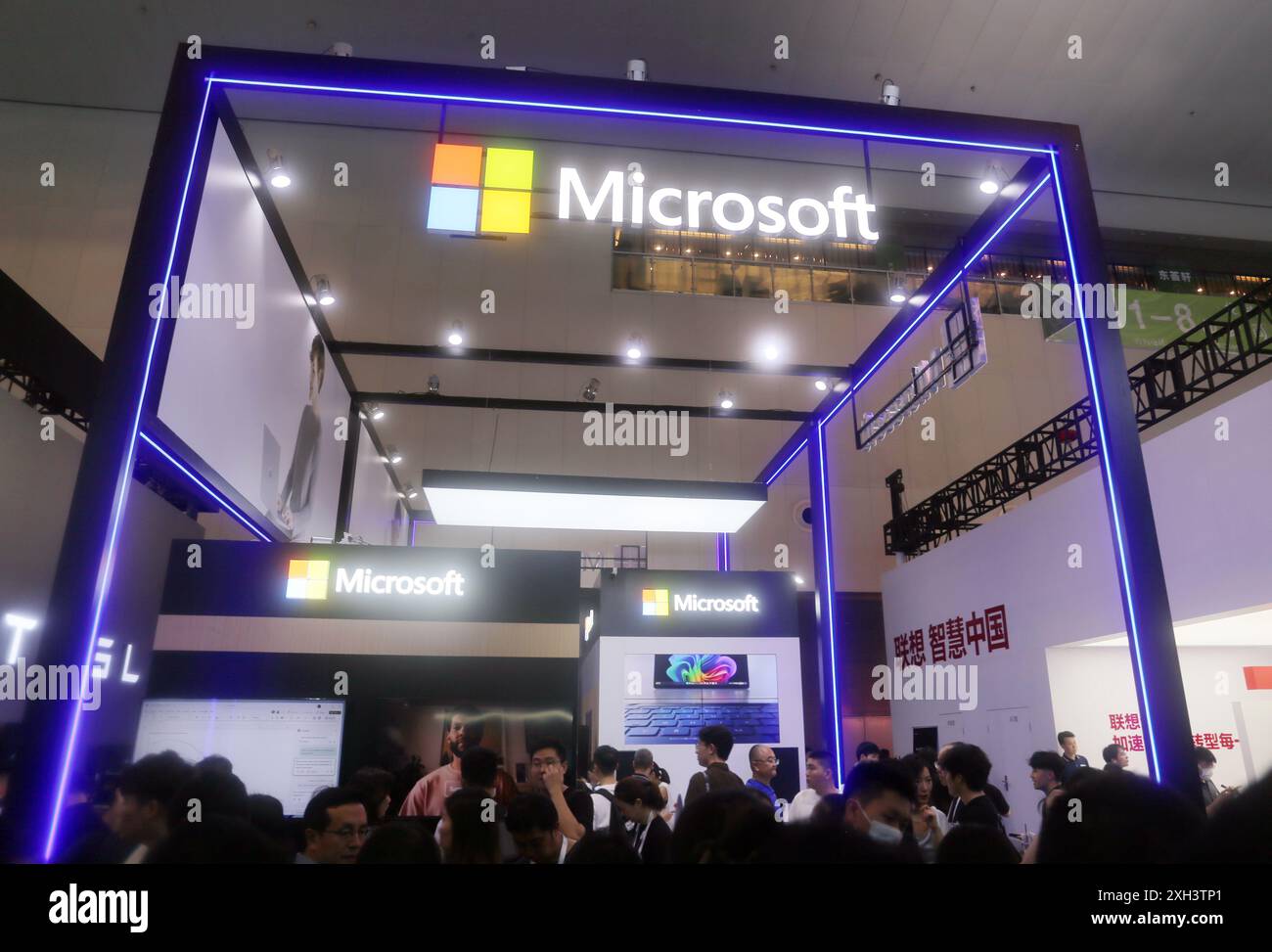 SHANGHAI, CHINA - JULY 7, 2024 - Microsoft presents its innovative AI ...