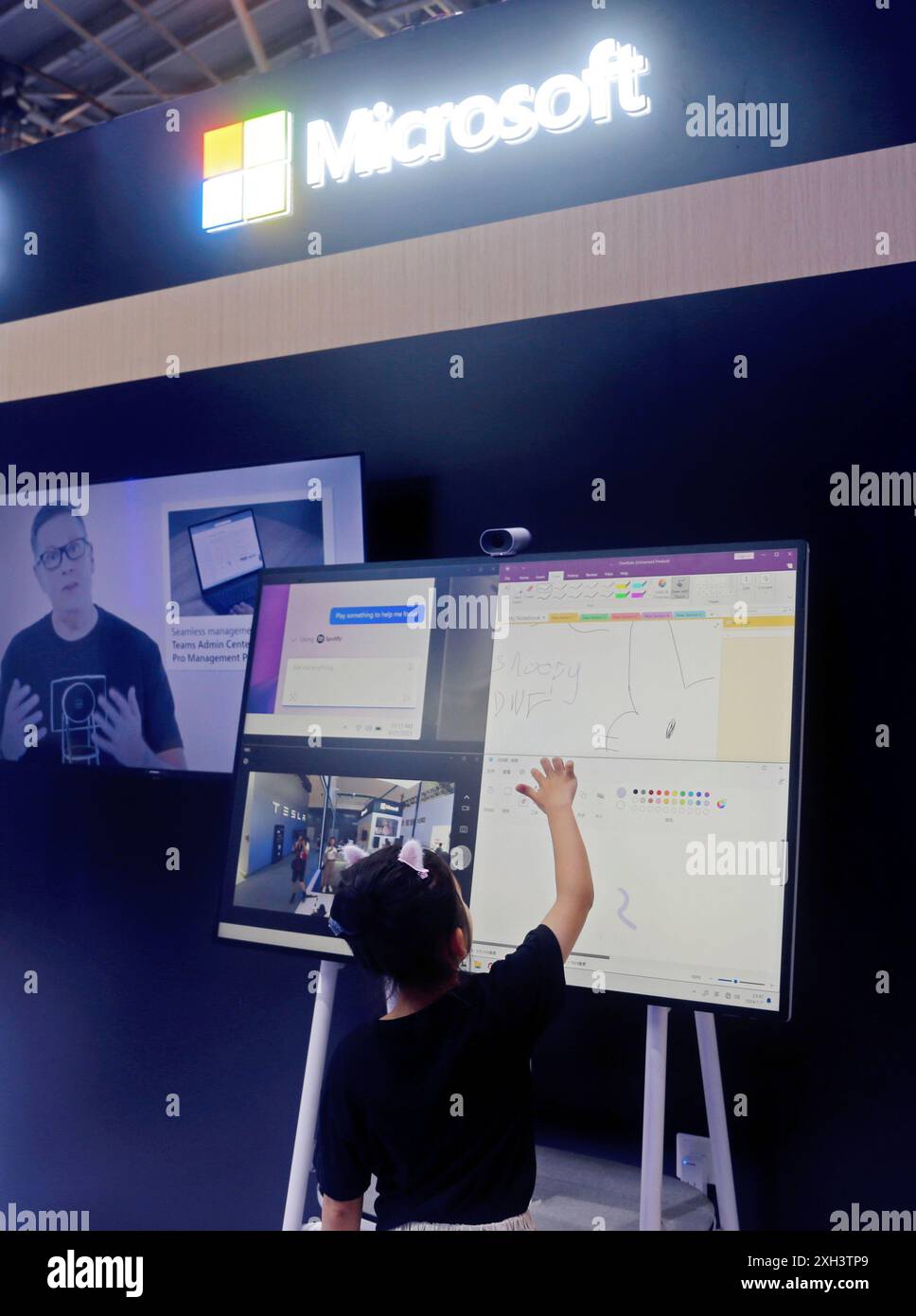 SHANGHAI, CHINA - JULY 7, 2024 - Microsoft presents its innovative AI ...