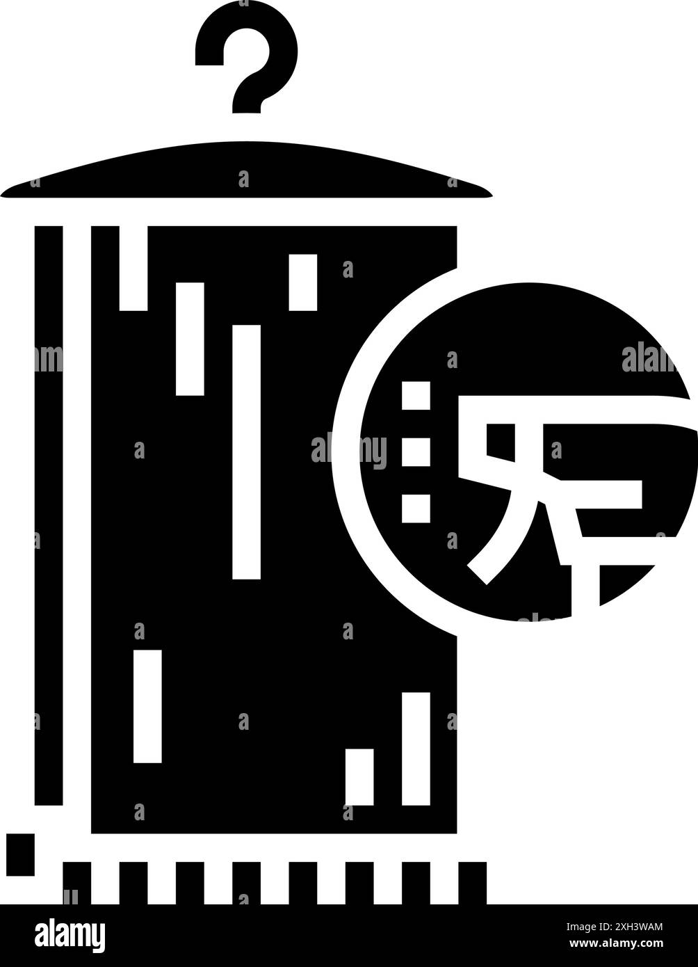 delicate fabrics dry cleaning glyph icon vector illustration Stock ...