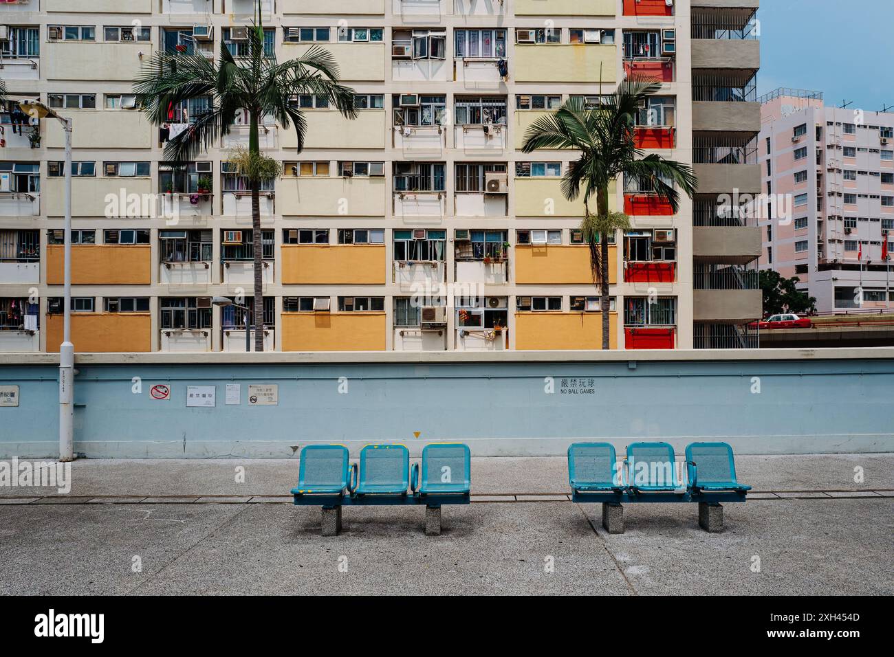 The iconic Choi Hung Estate in Hong Kong, with its vibrant, colourful ...