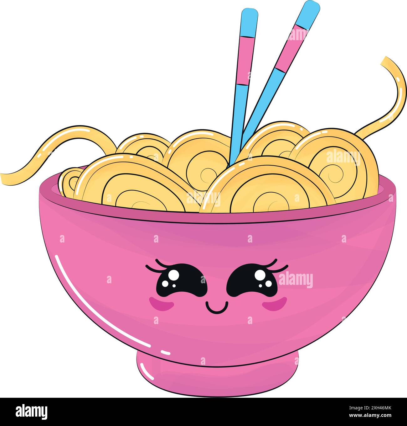 Happy cute bowl cartoon Vector illustration Stock Vector Image & Art ...