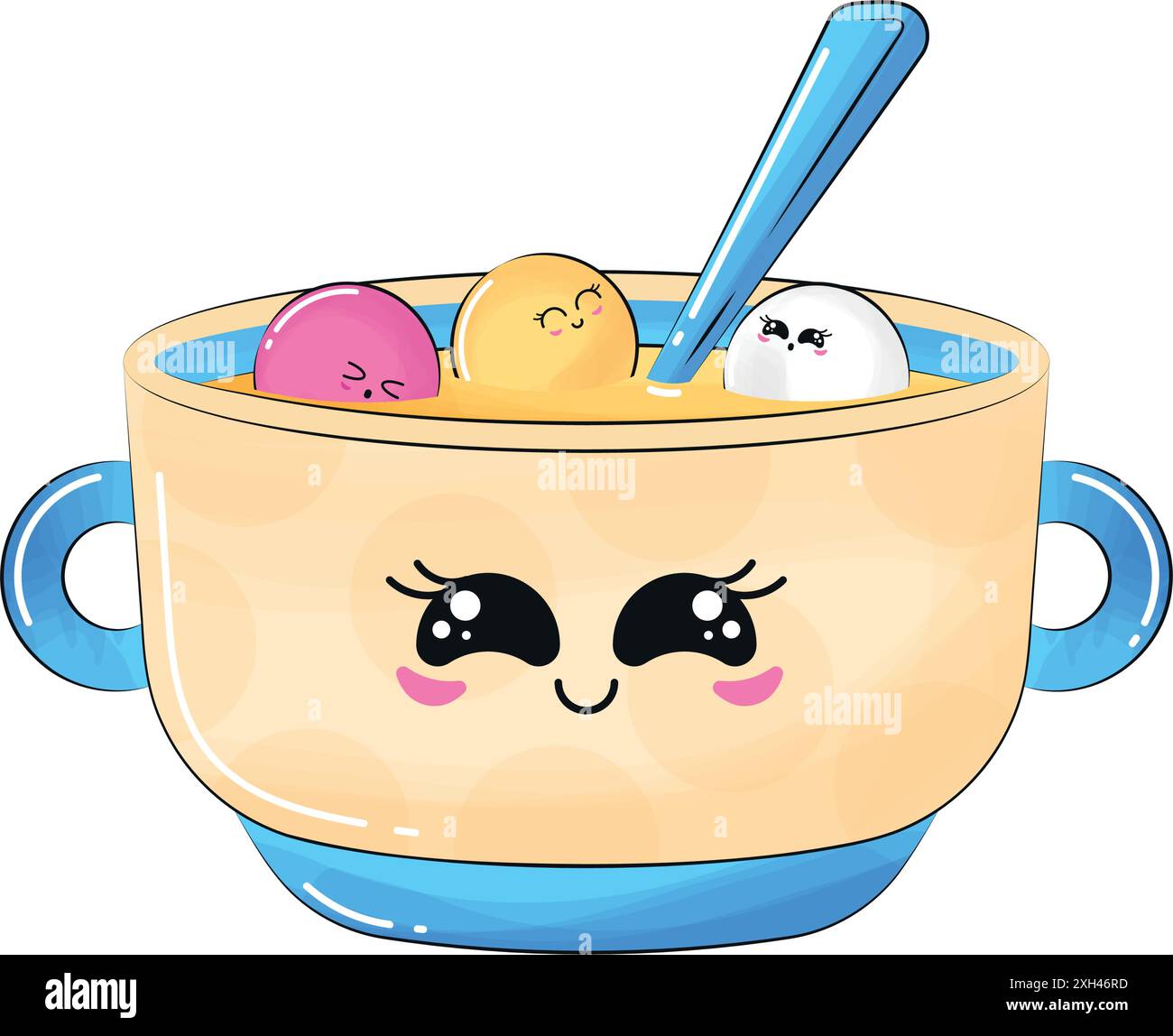 Happy cute bowl cartoon Vector illustration Stock Vector Image & Art ...