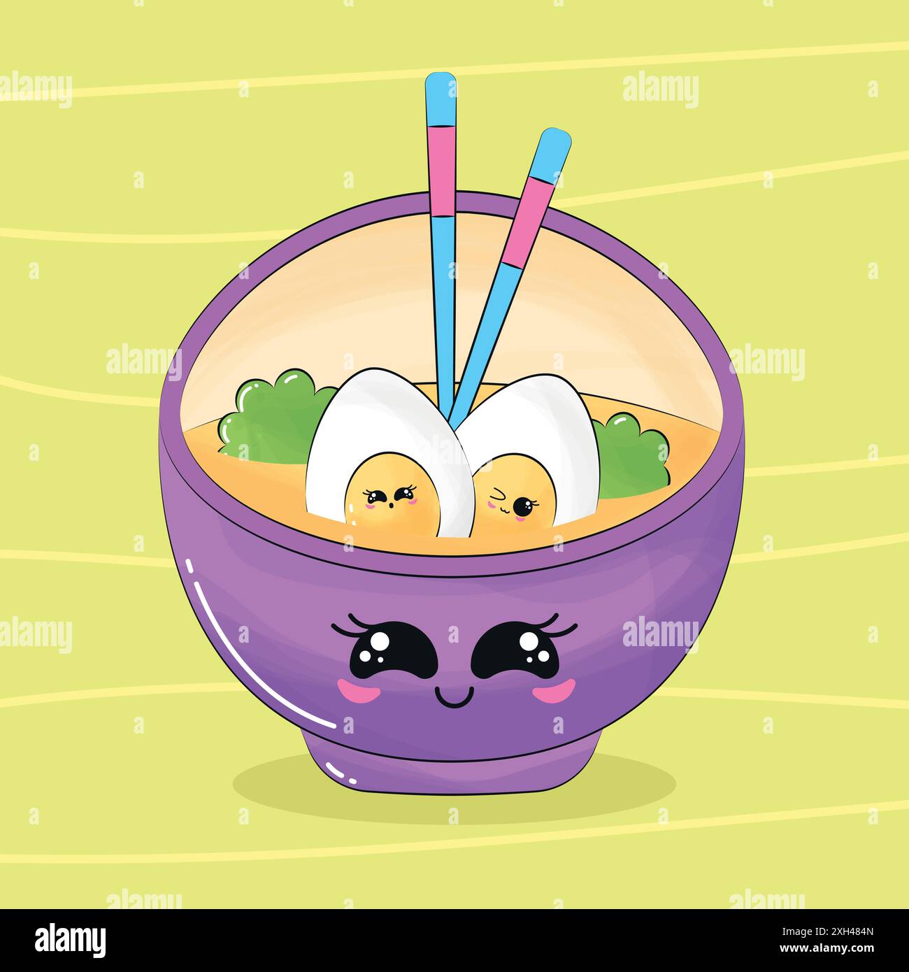 Happy cute bowl cartoon Vector illustration Stock Vector Image & Art ...