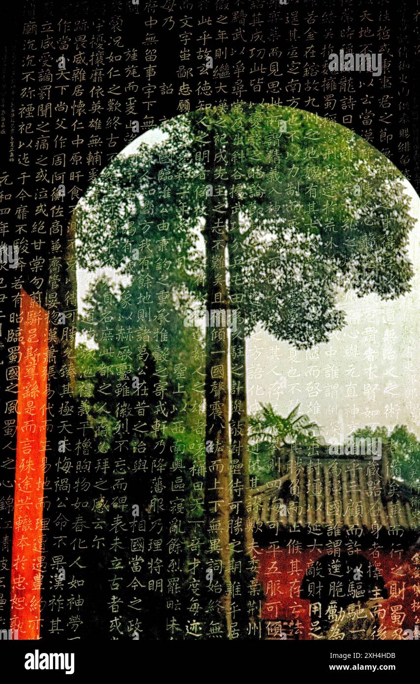 Wu Hou Shrine, Chengdu, China. The famous Tang Tablet stone calligraphy ...