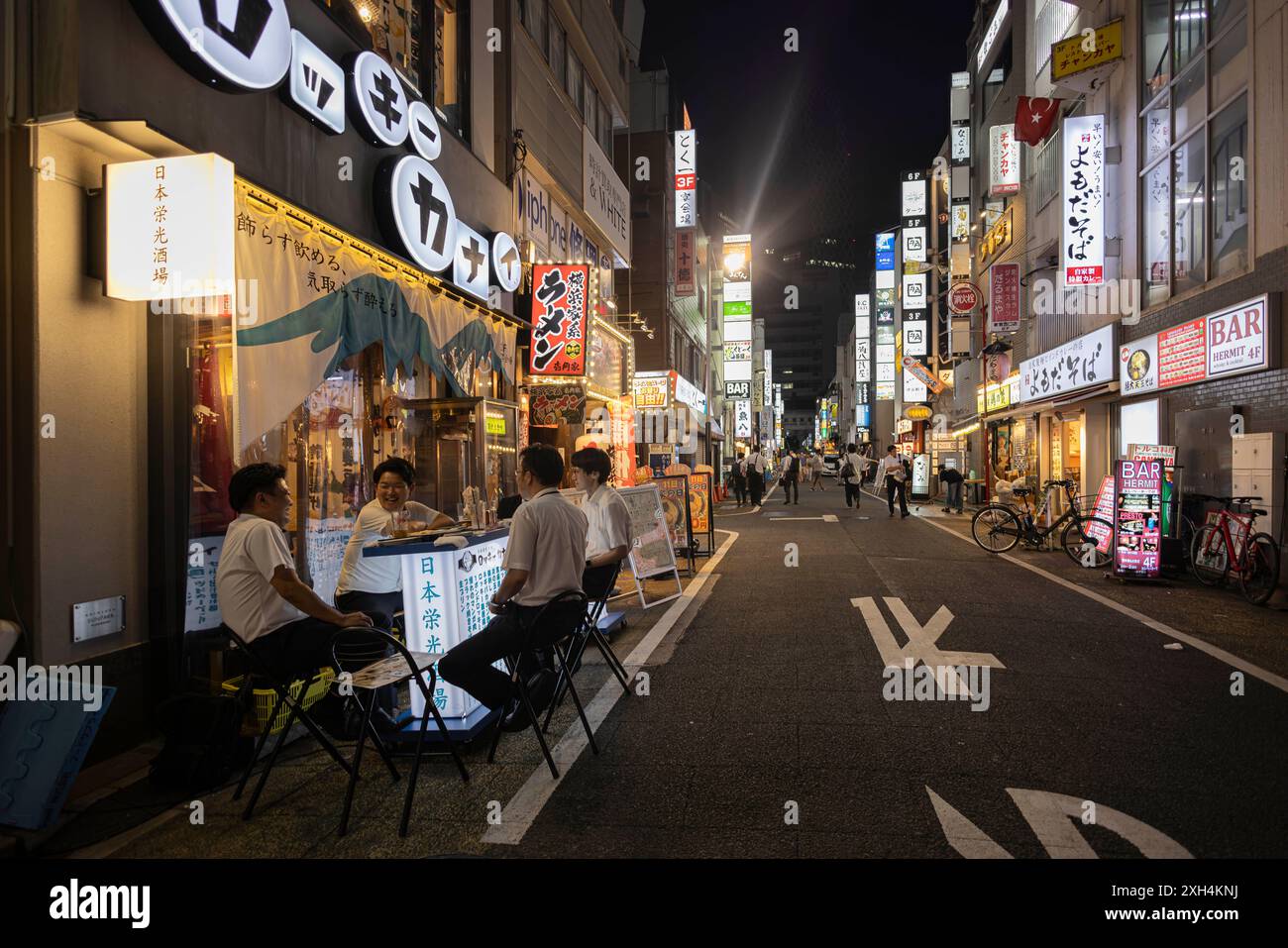 Japanese office workers enjoy hi-res stock photography and images - Alamy
