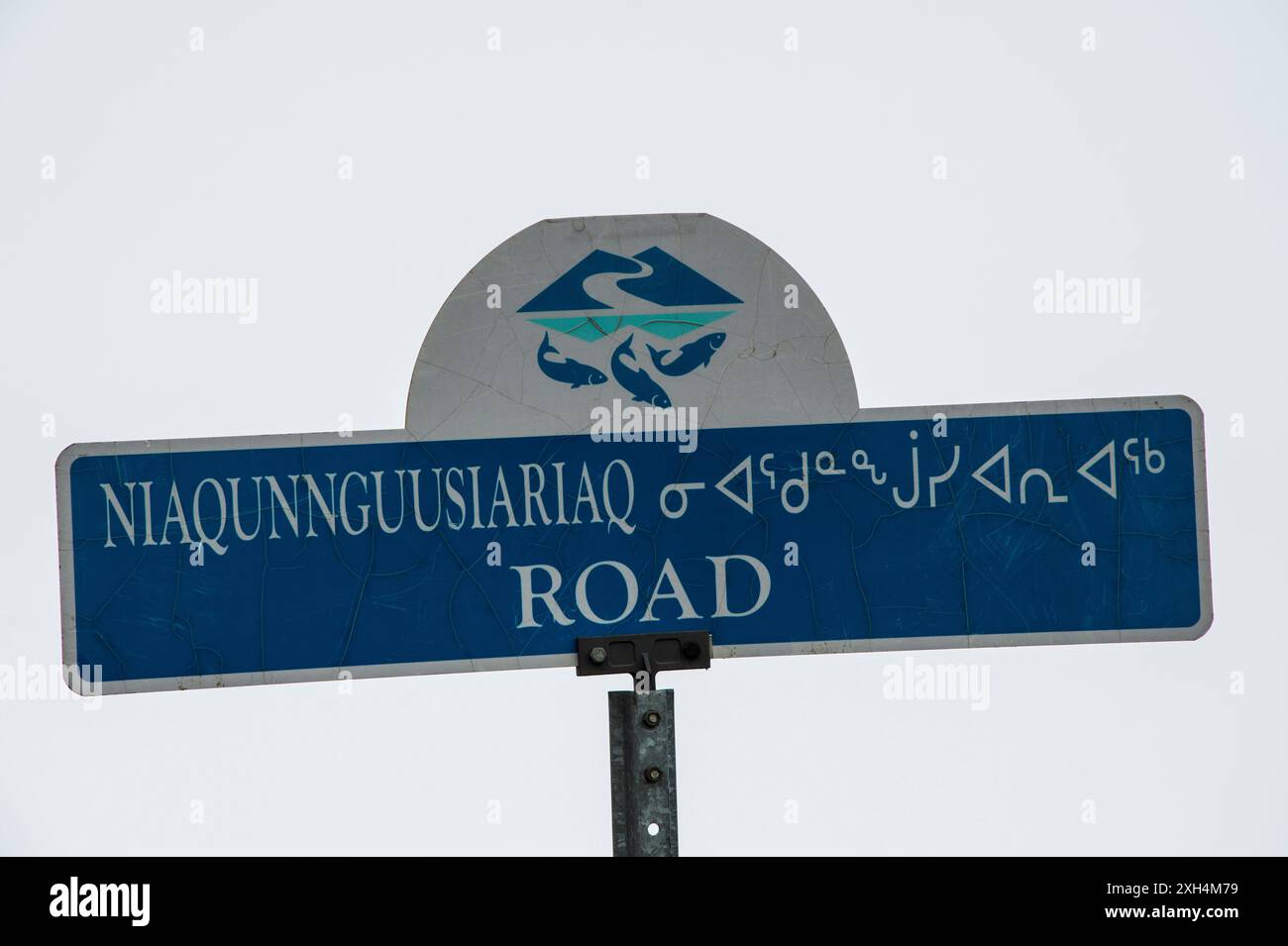 Bilingual Niaqunngusiariaq Road sign in English and Inuktitut in ...