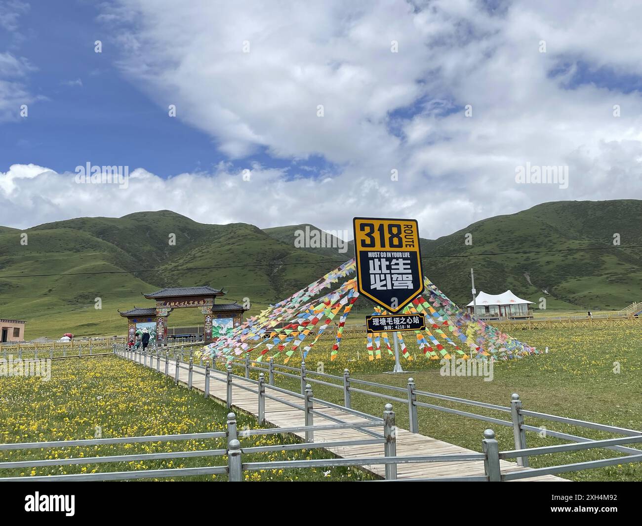 LHASA, CHINA - JULY 25, 2023 - (FILE) Scenery along the Qinghai-Tibet ...