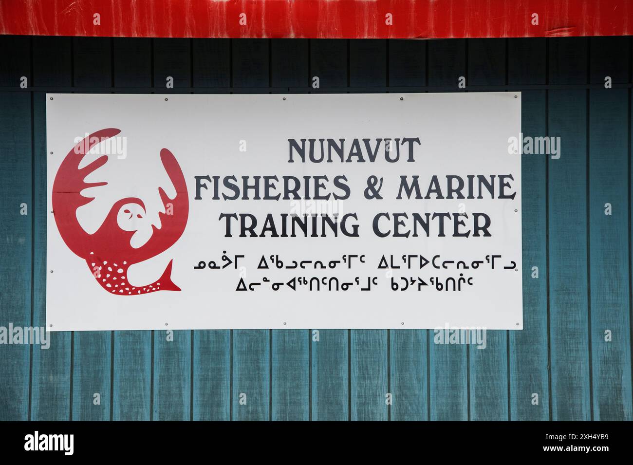 Canada education hi-res stock photography and images - Alamy