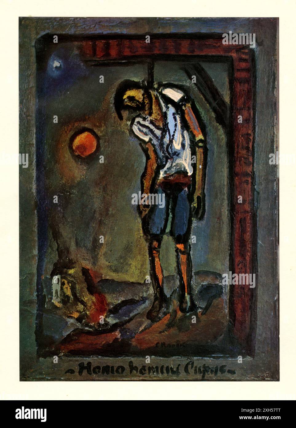 GEORGES HENRI ROUAULT. HOMO HOMINI LUPUS Stock Photo - Alamy
