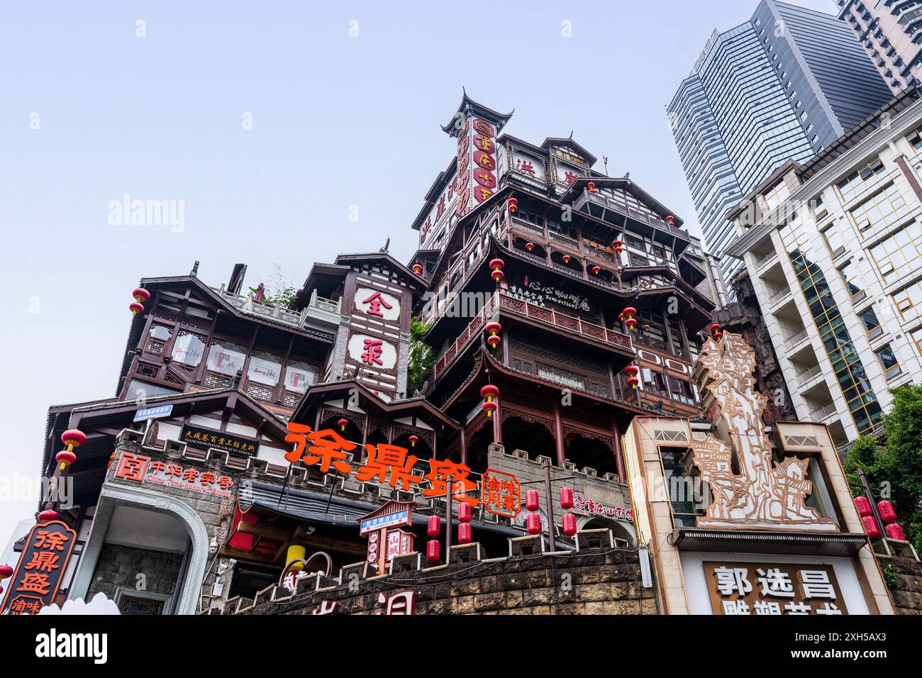 The iconic Hongyadong in Chongqing, China Stock Photo - Alamy