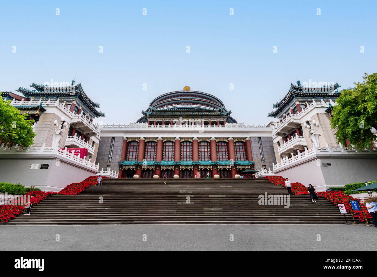 The Great Hall of the People in Chongqing, China Stock Photo - Alamy
