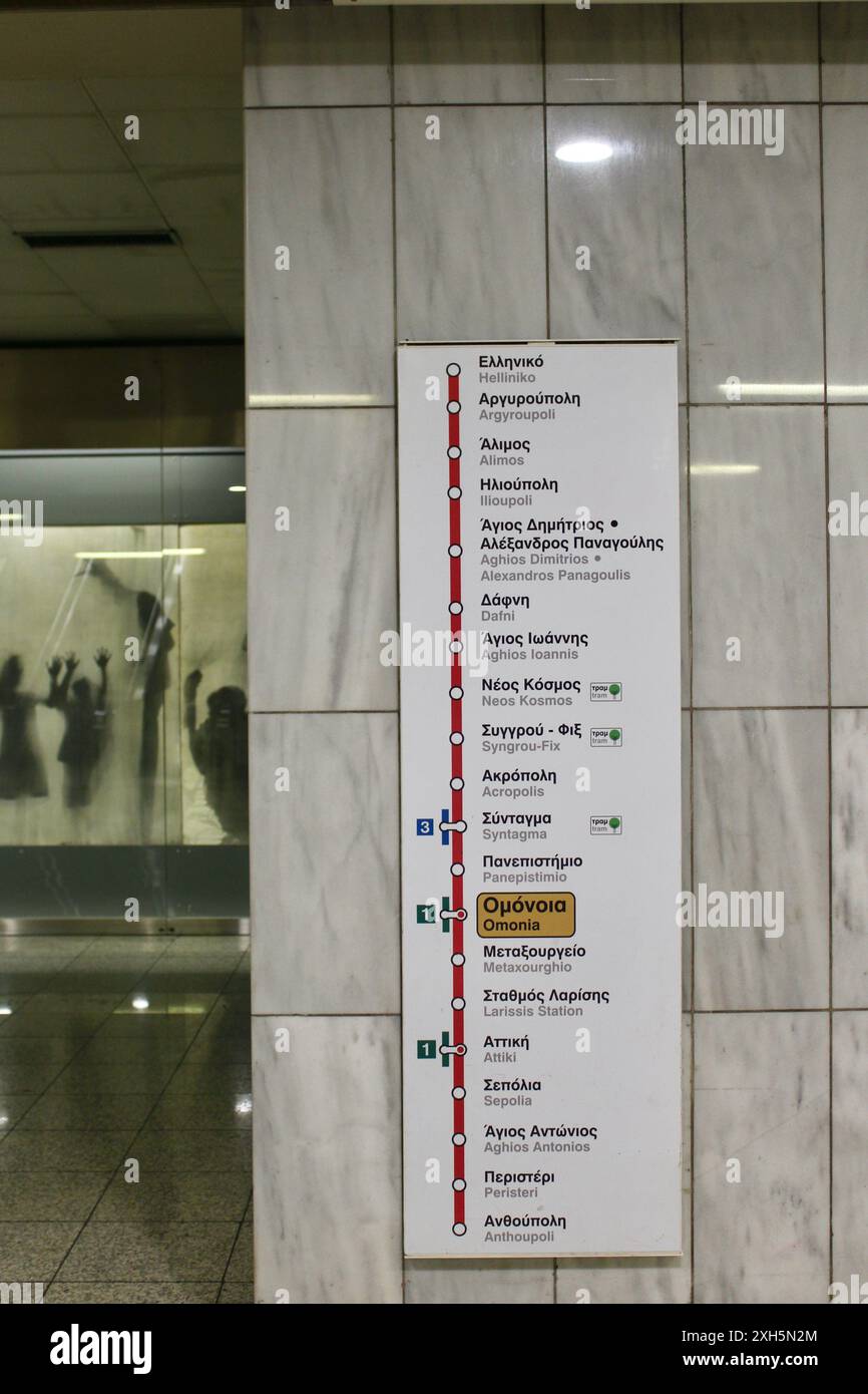 a train subway line map at omonia station athens greece with disturbing ...