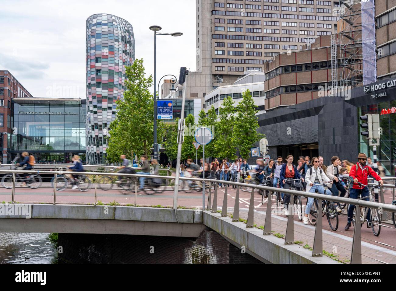 Sicherheit einkaufszentrum hi-res stock photography and images - Alamy