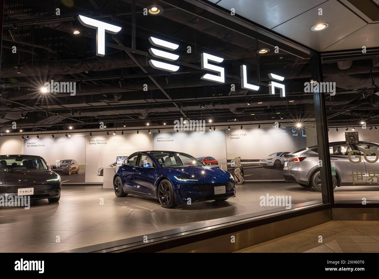 Tokyo, Japan. 11th July, 2024. Tesla model 3 seen on display at their ...