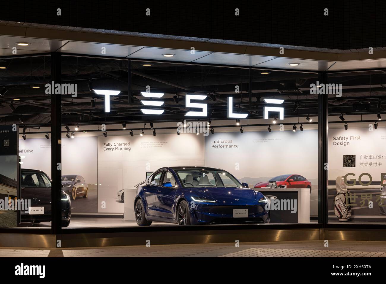 Tokyo, Japan. 11th July, 2024. Tesla model Y and model 3 seen on ...