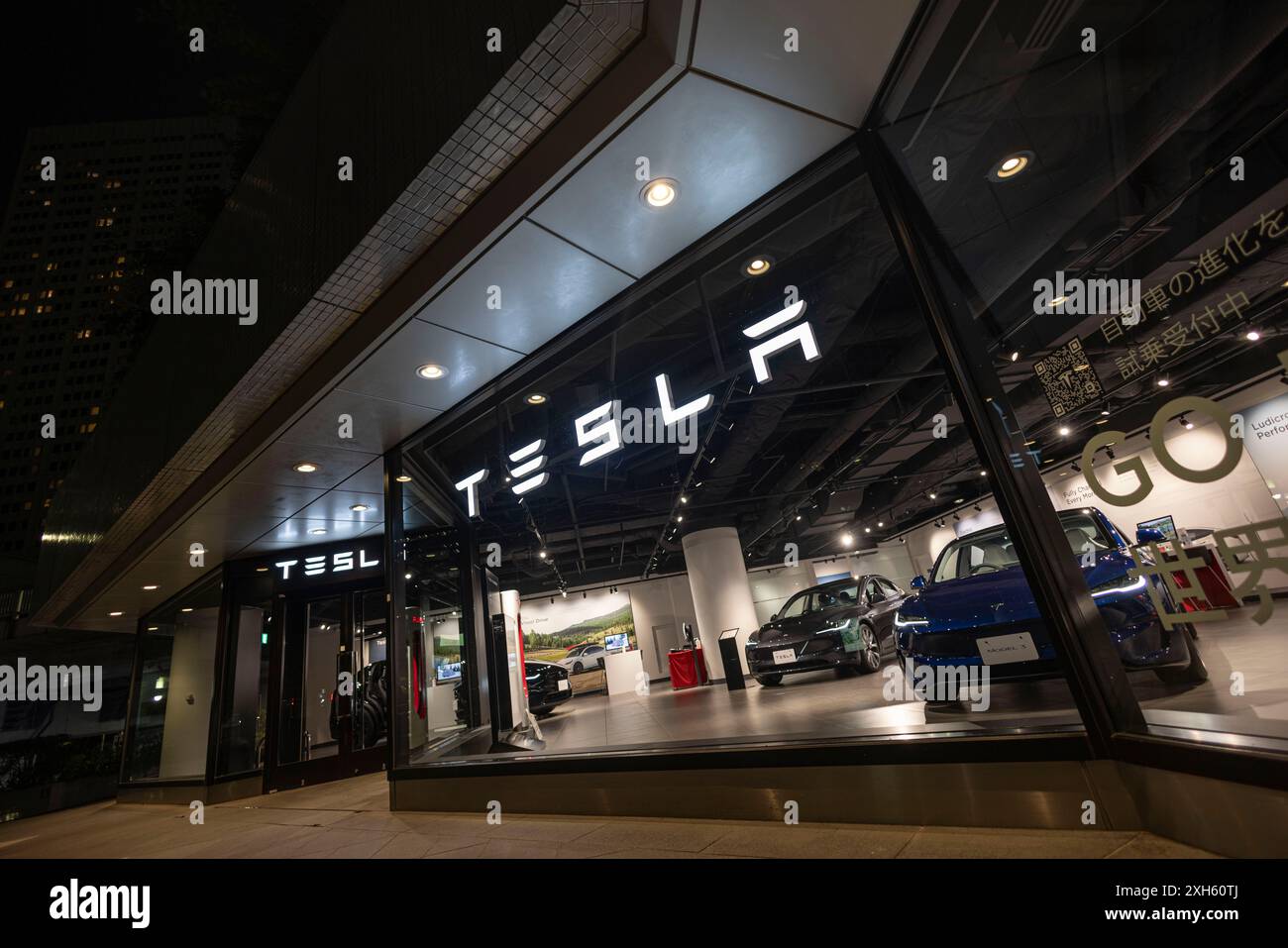 Tokyo, Japan. 11th July, 2024. Tesla model Y and model 3 seen on ...