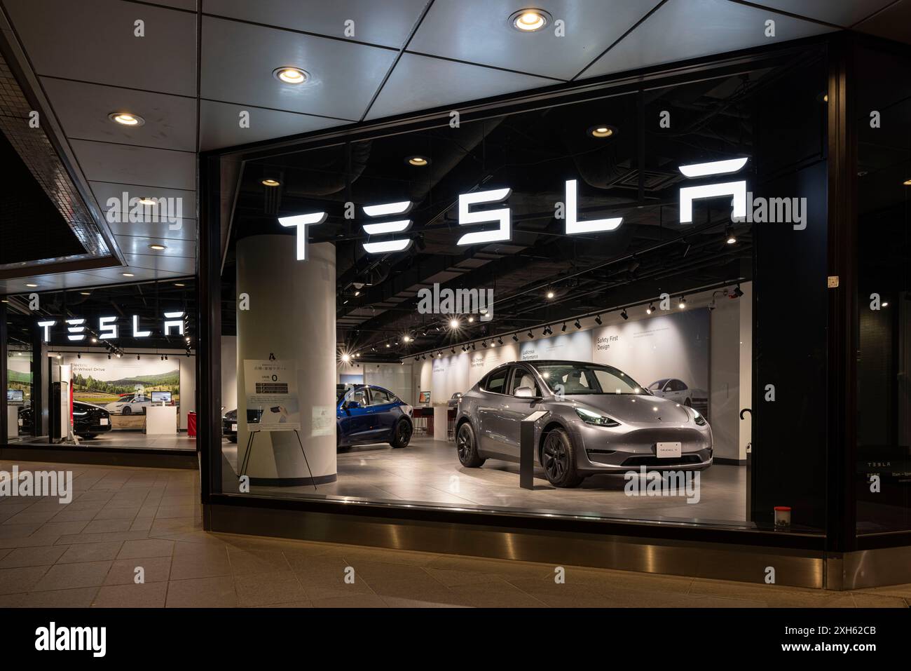 Tesla japan hi-res stock photography and images - Alamy