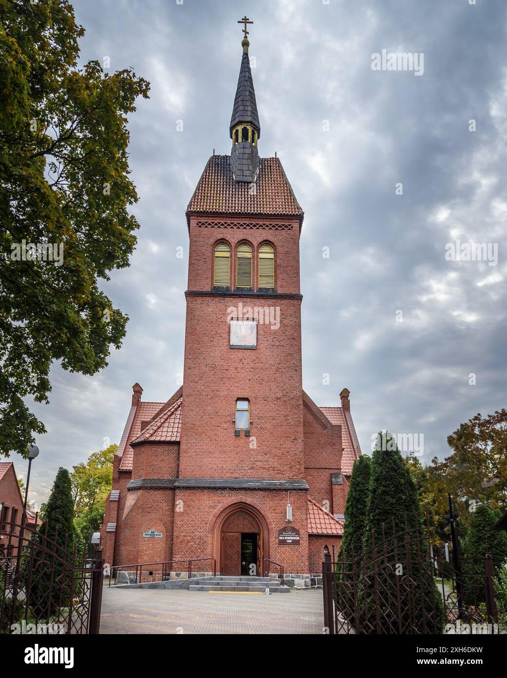 Transfiguration Cathedral in Zelenogradsk. Kaliningrad region. Russia ...