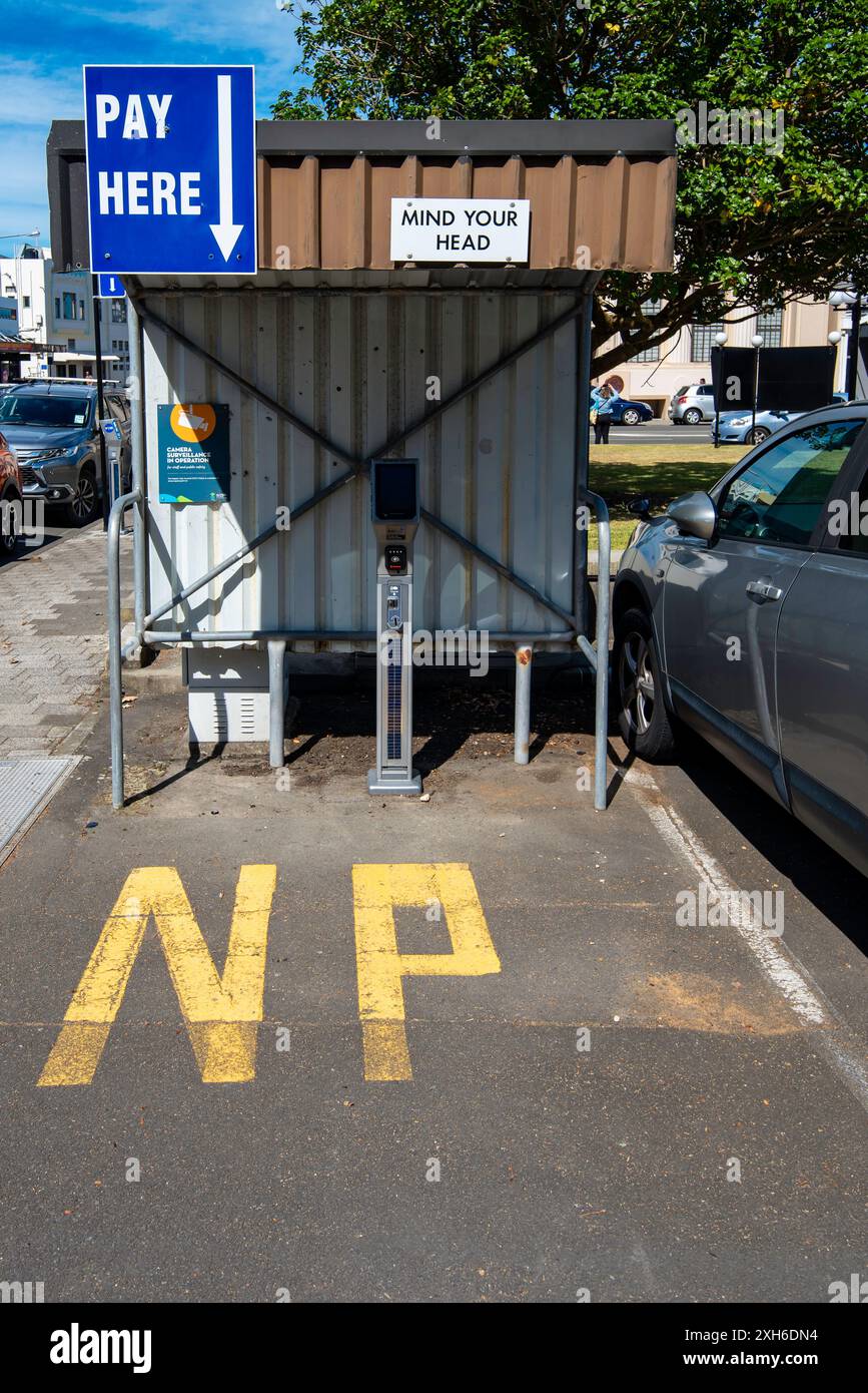 Parking at station hi-res stock photography and images - Alamy