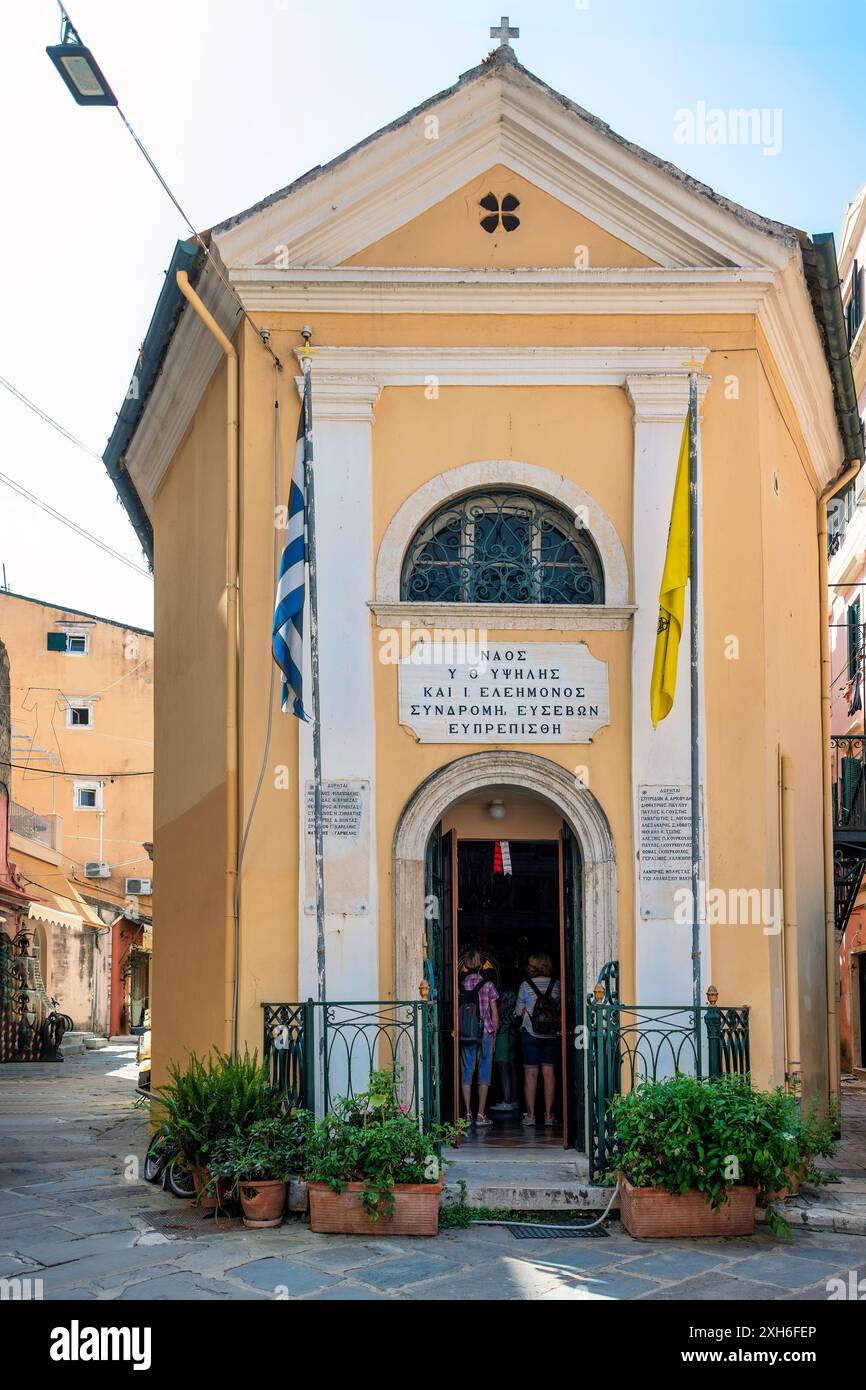 Die kleine Kapelle Agia Sofia in der Altstadt von Korfu Stock Photo - Alamy
