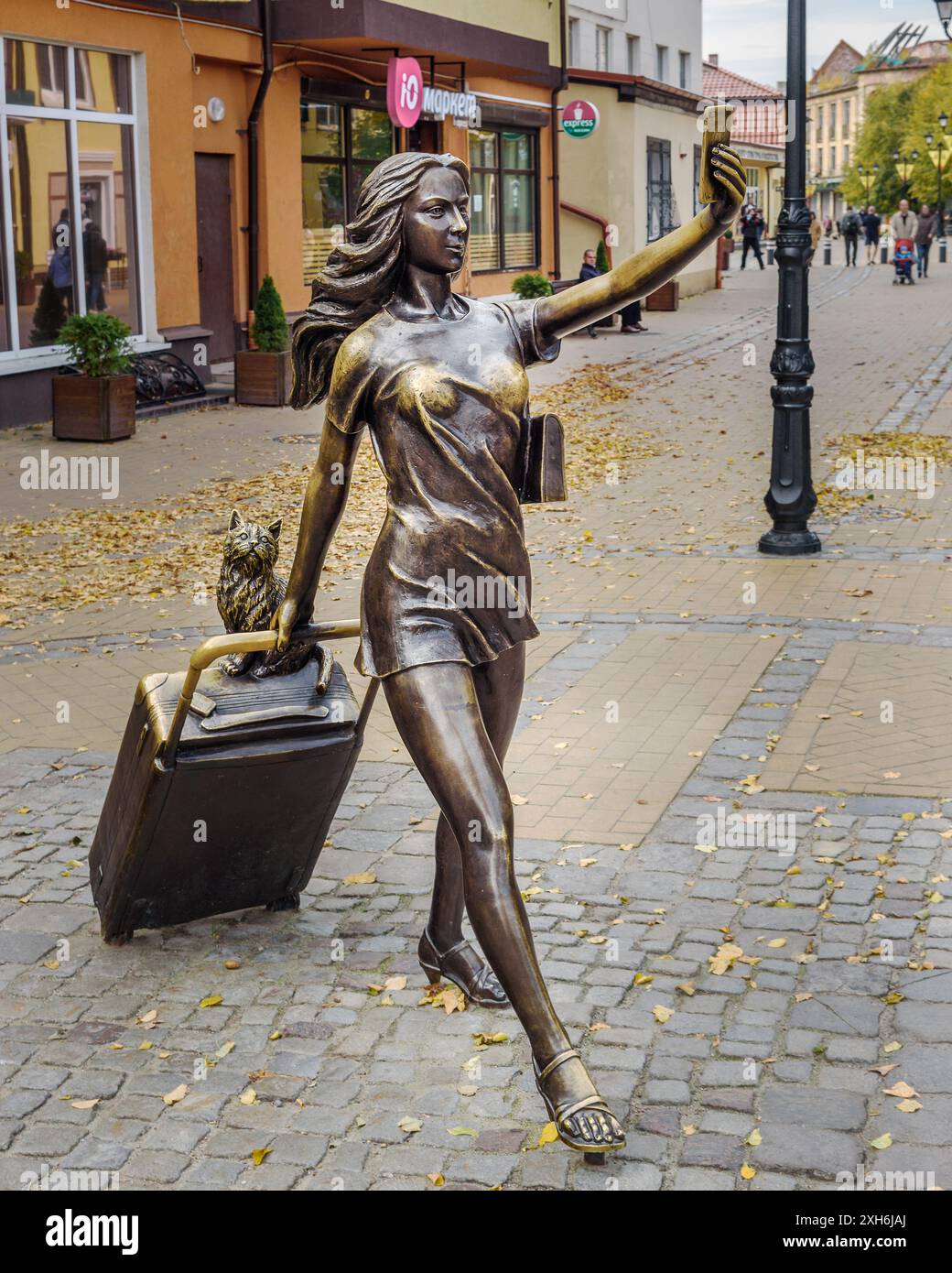 Bronze statue Resort girl on pedestrian street Kurortny prospect ...