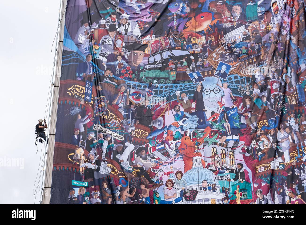London, 12 July 2024, London Jewish Mural installation at JW3 Community ...