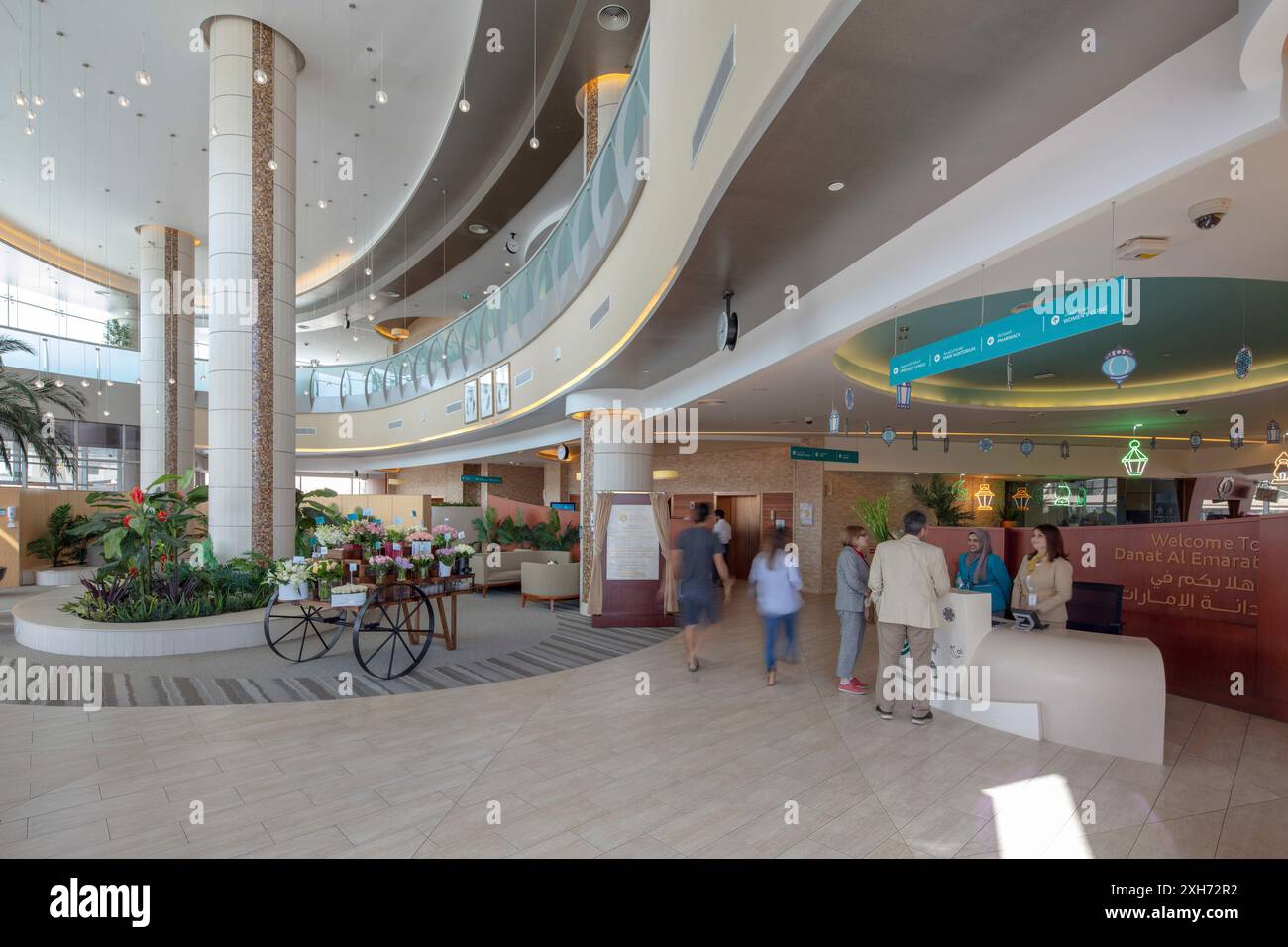 Main reception and waiting area. Danat Al Emarat Women and Children s ...