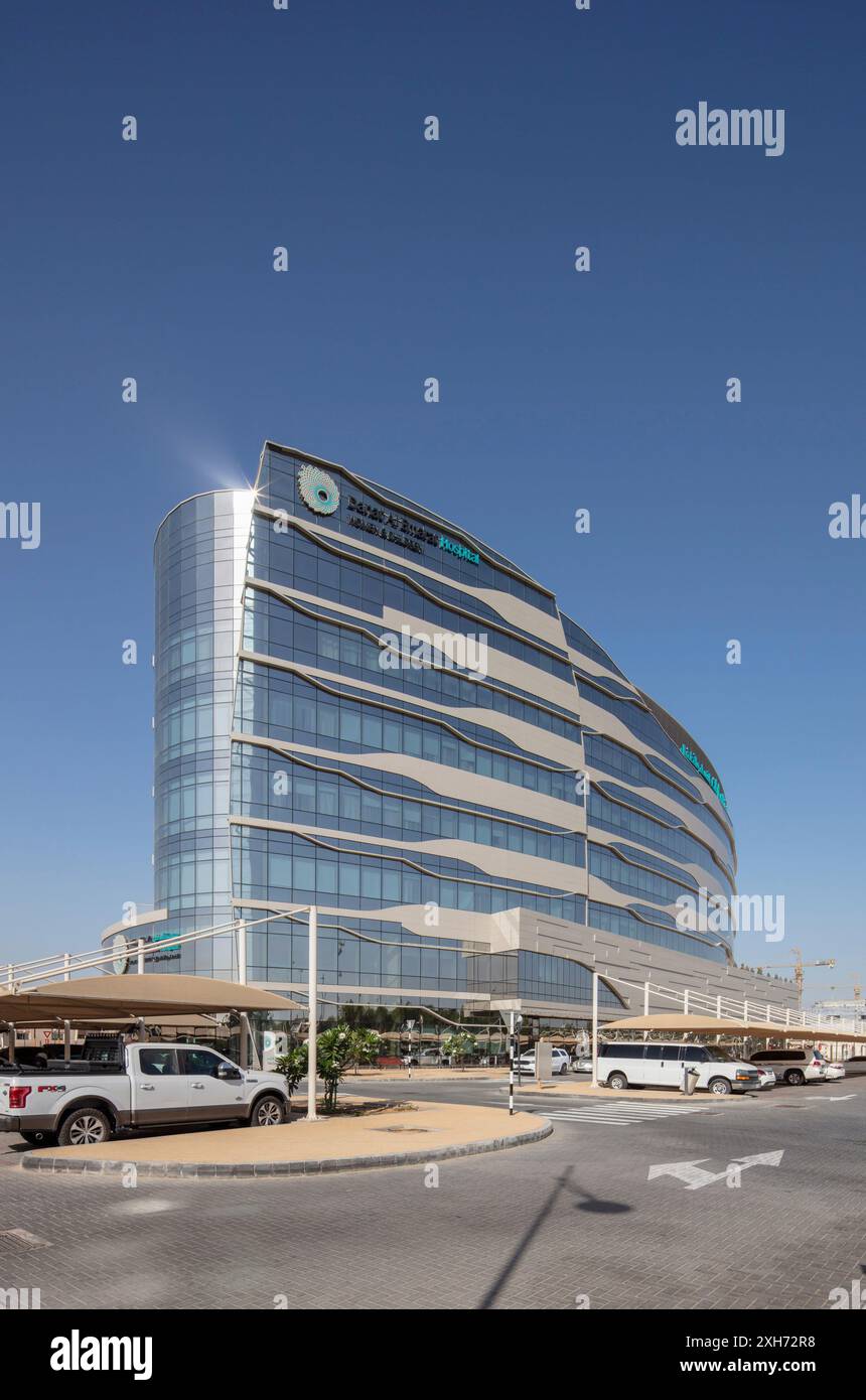 Danat al emarat women and childrens hospital hi-res stock photography ...