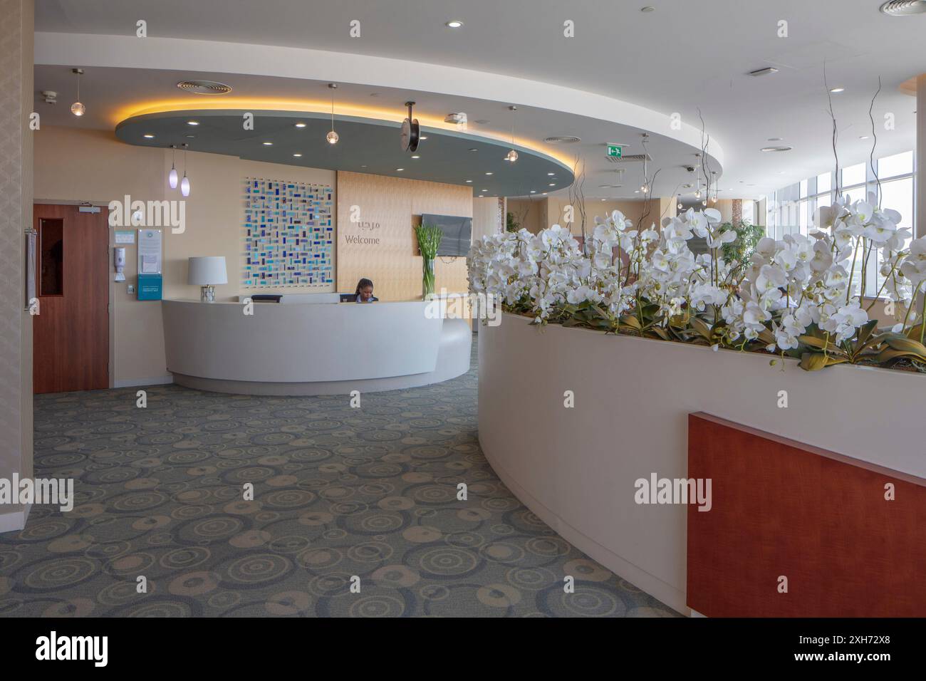 Waiting and reception area in one of the wards. Danat Al Emarat Women ...