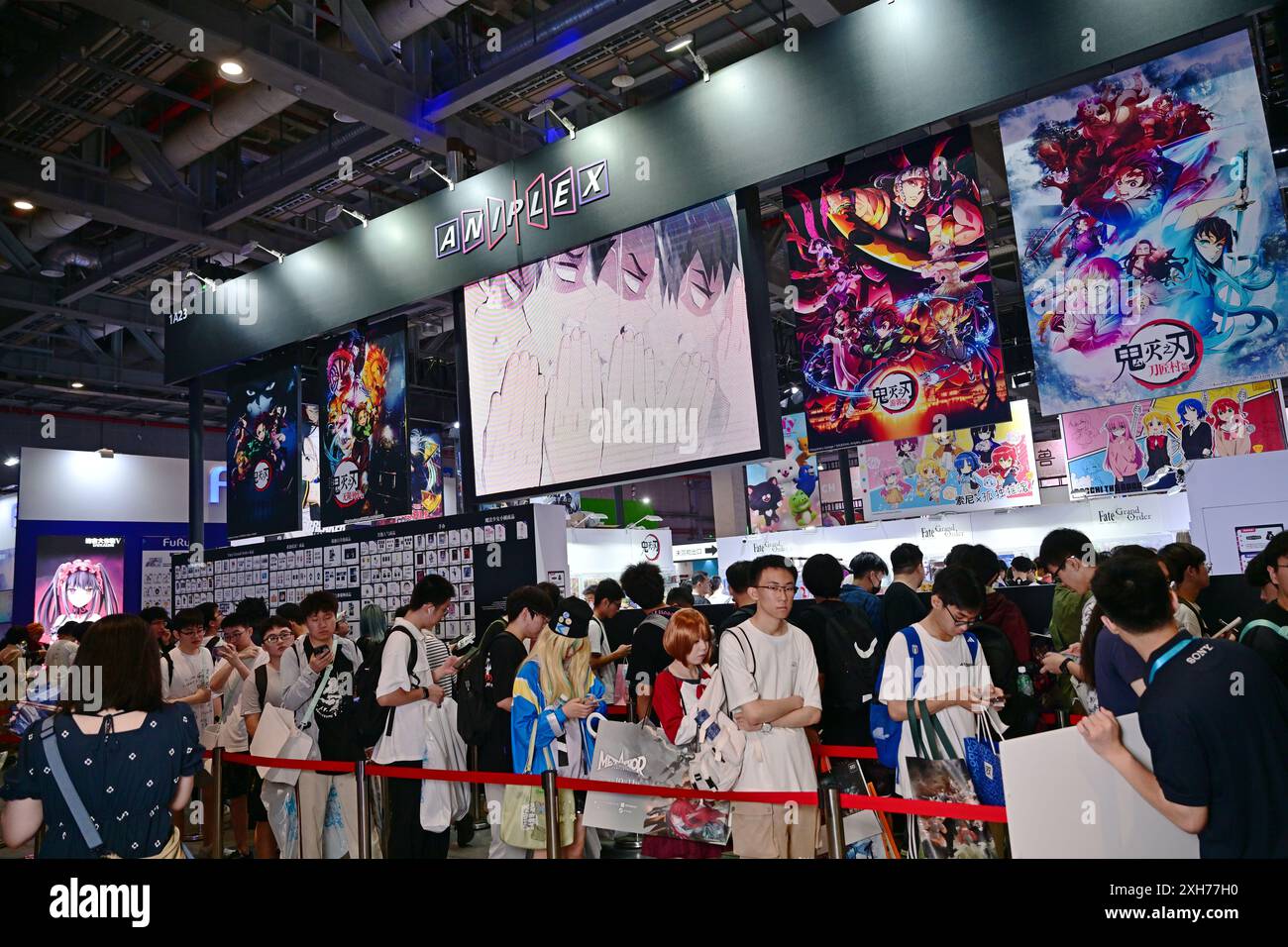 Shanghai, China. 12th July, 2024. A view of Bilibili World 2024, a major carnival hosted by ...