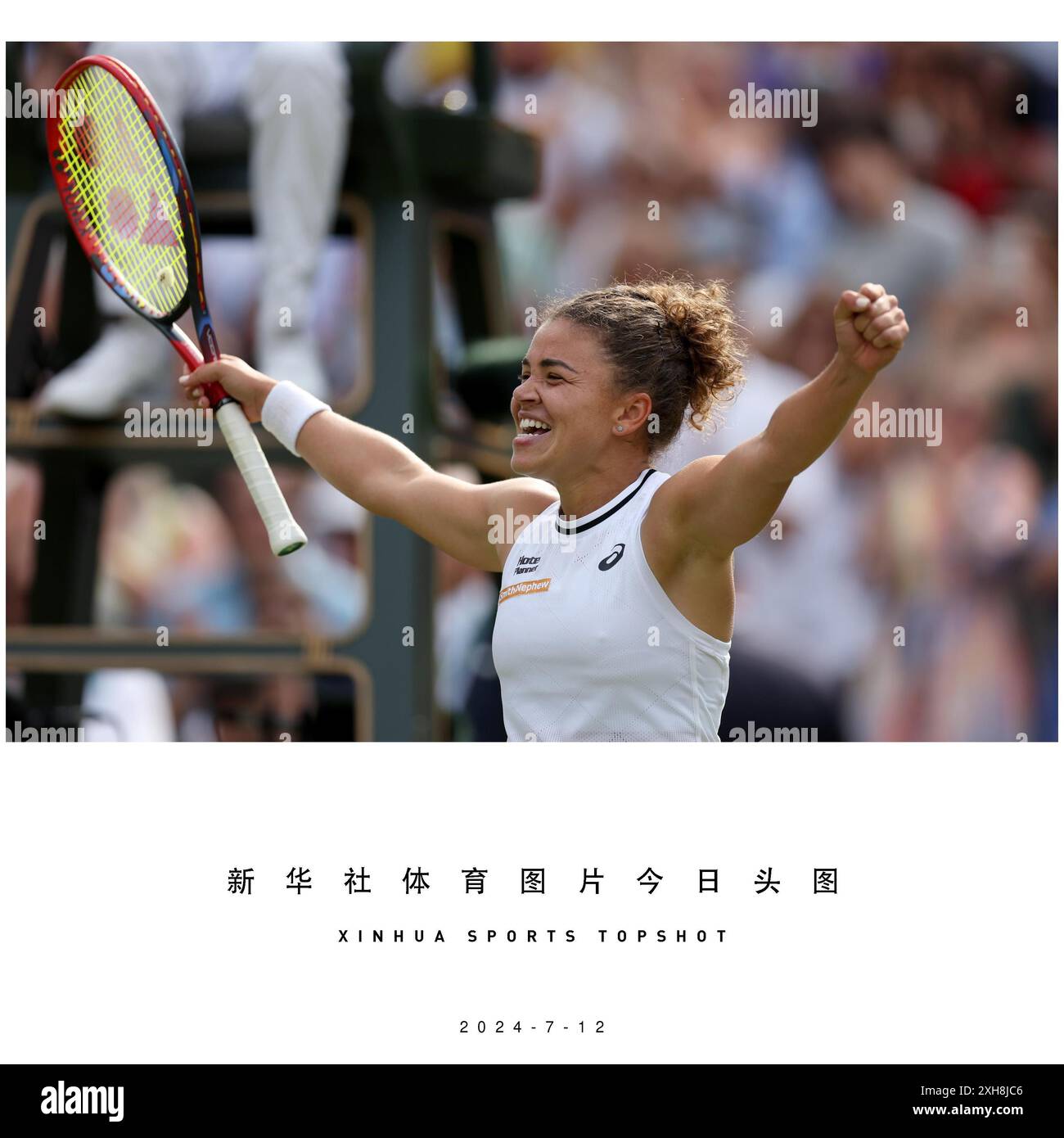 (240712) -- BEIJING, July 12, 2024 (Xinhua) -- Jasmine Paolini ...