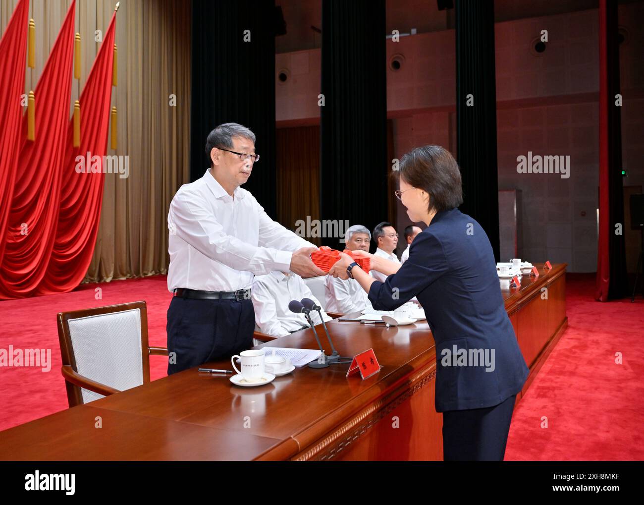 Beijing, Party School of the Communist Party of China (CPC) Central ...