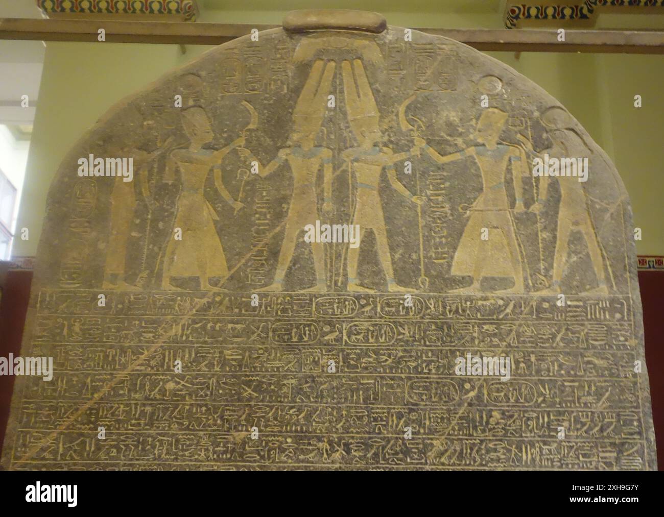 Victory Stella of Merenptah set up in the mortuary temple Thebes. in ...