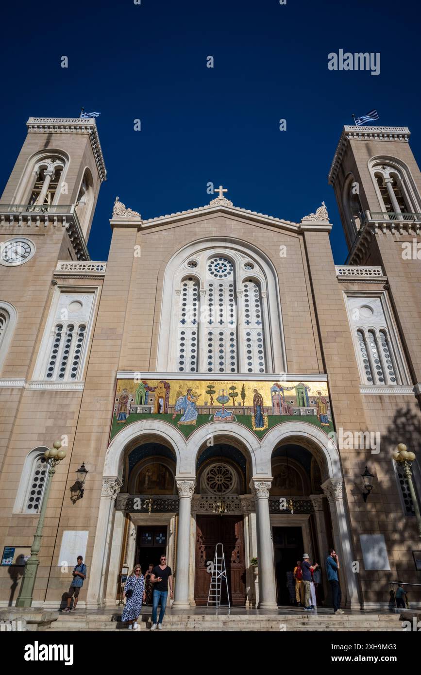 Metropolitan Cathedral of the Annunciation, popularly known as the ...