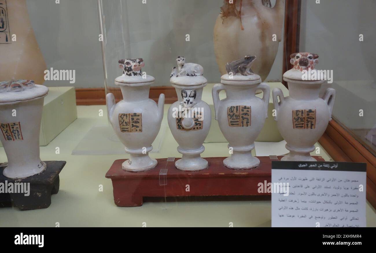 Furnitures and trousseaus of Yuya and Tuya Tomb. Two set of stone vases ...