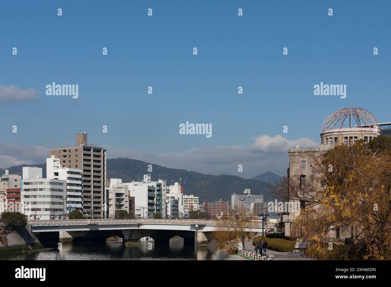 Skyline of modern Hiroshima with the Atom Bomb dome to the right ...